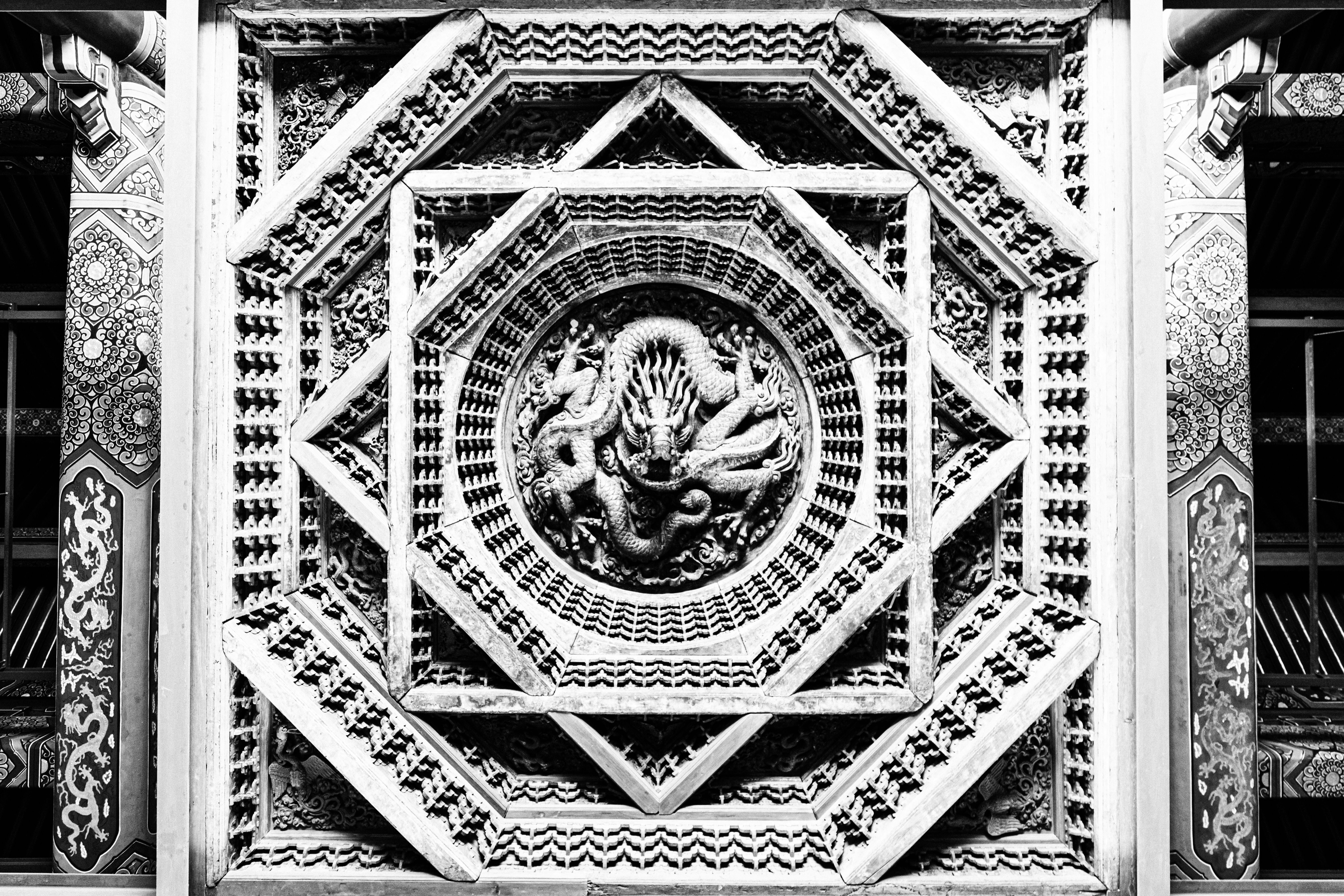 Ornate ceiling design with a dragon carving. photo – Free Woman Image ...