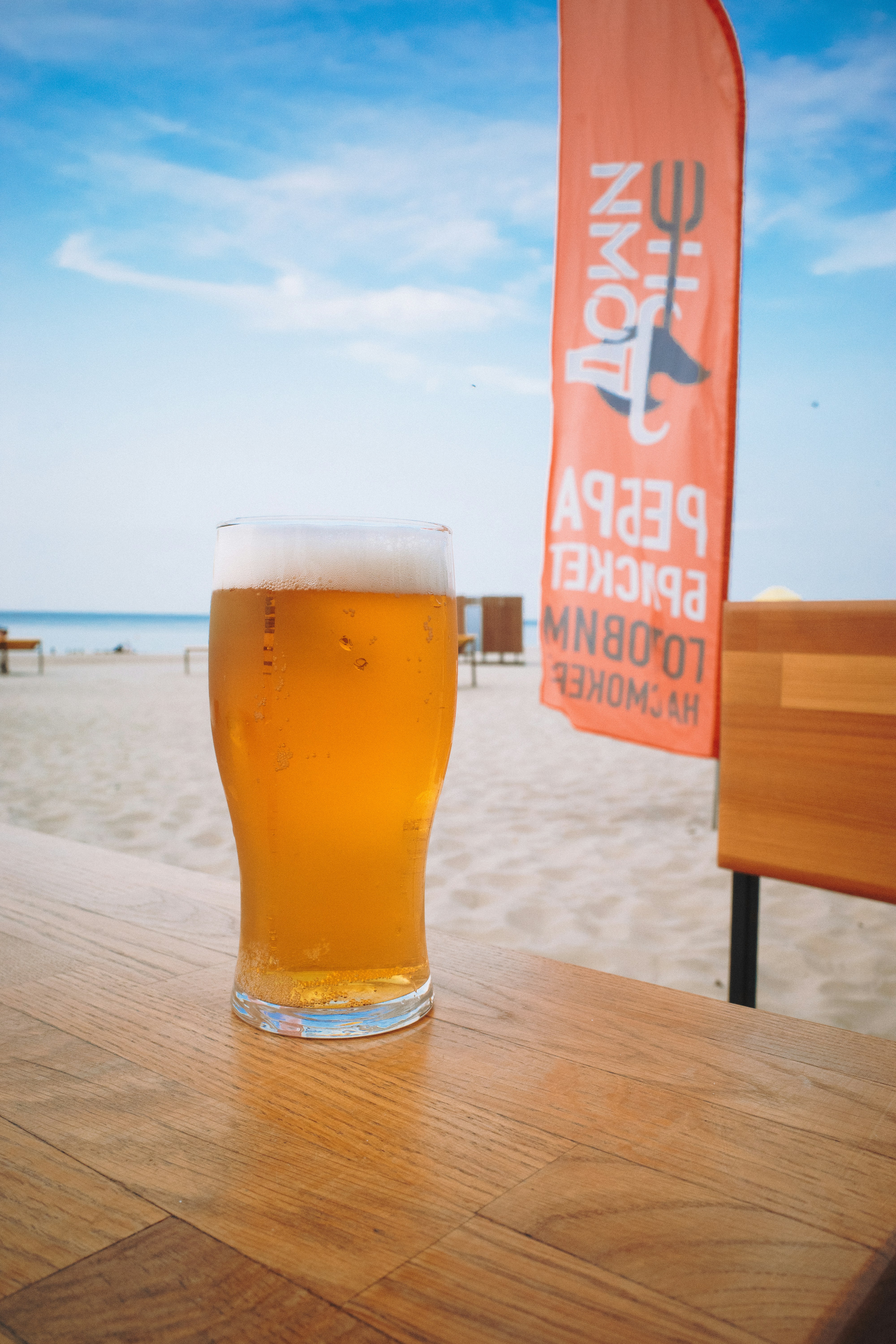 Sipping Serenity: A Toast to Coastal Calm