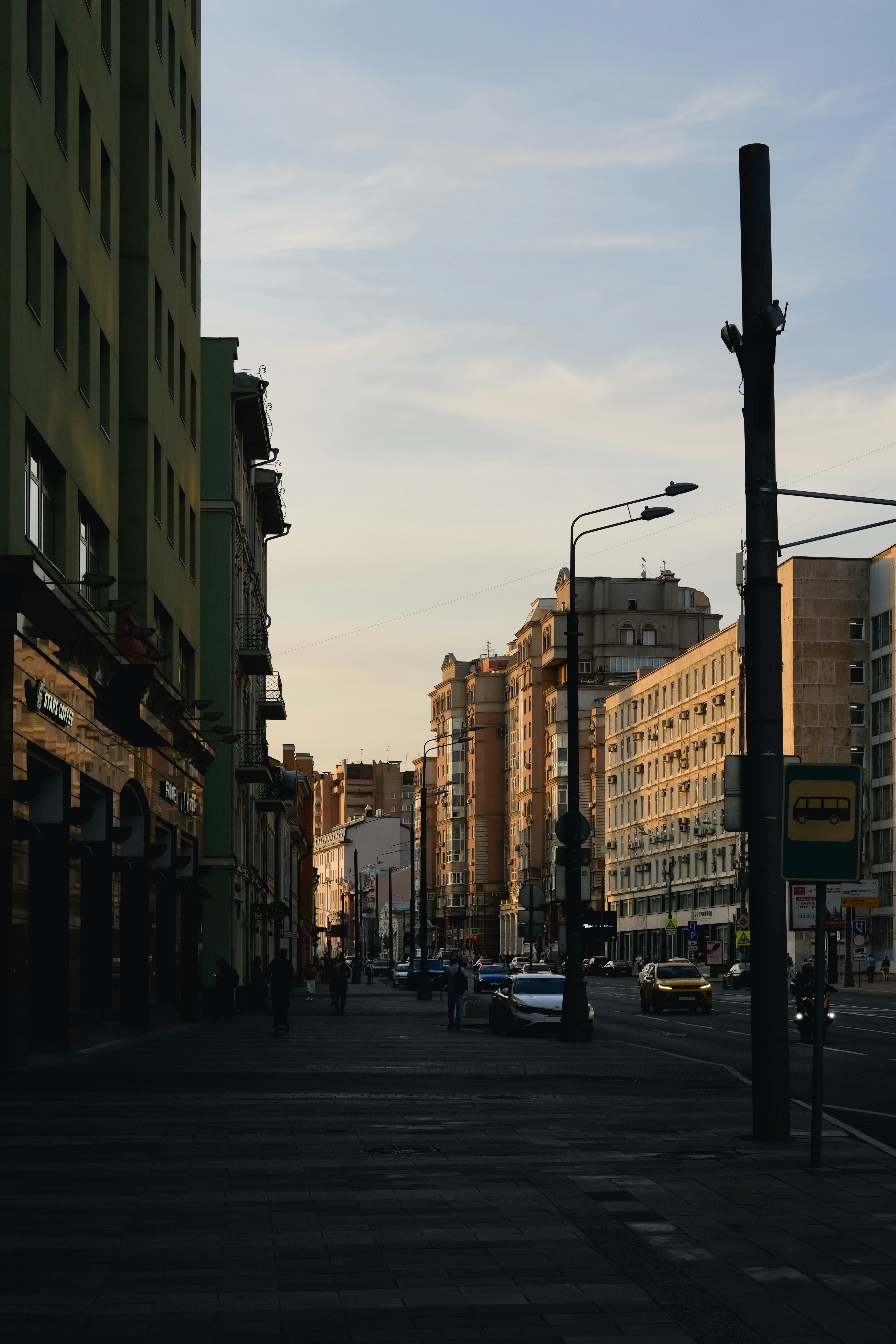Urban Twilight: A Glimpse of City Life