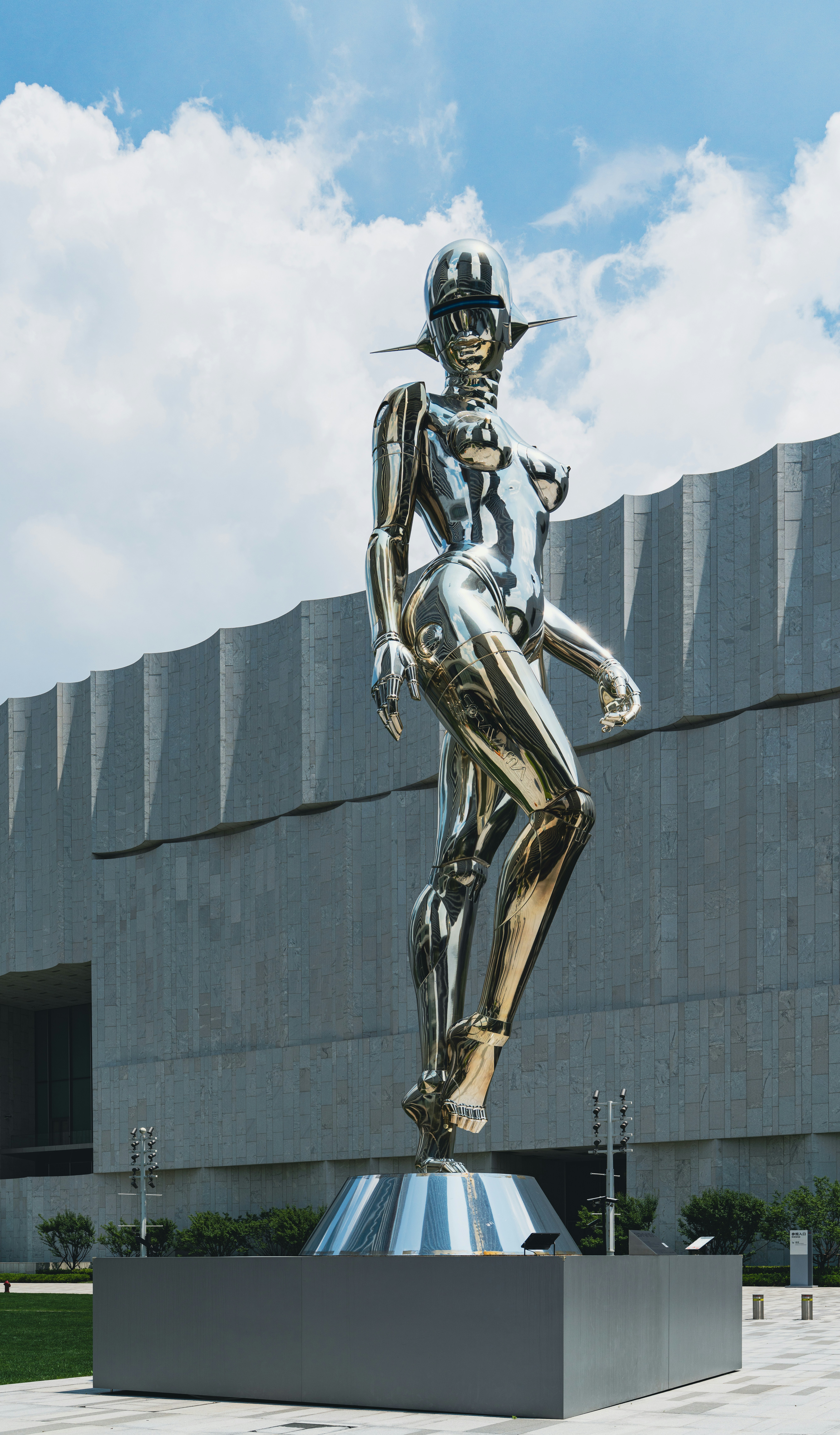 Chromed Strider Over a Concrete Horizon