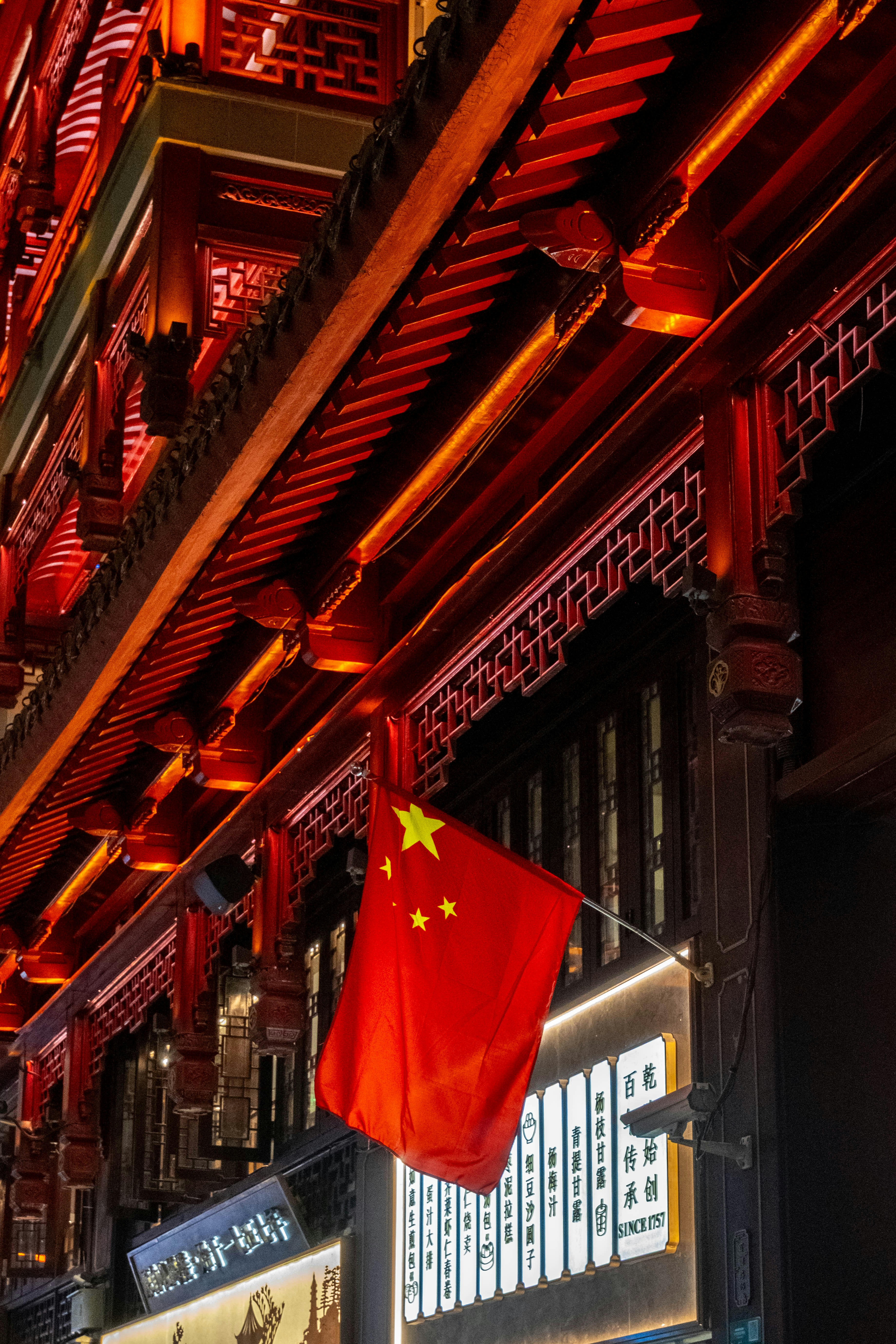 Chinese flag in Shanghai, China.