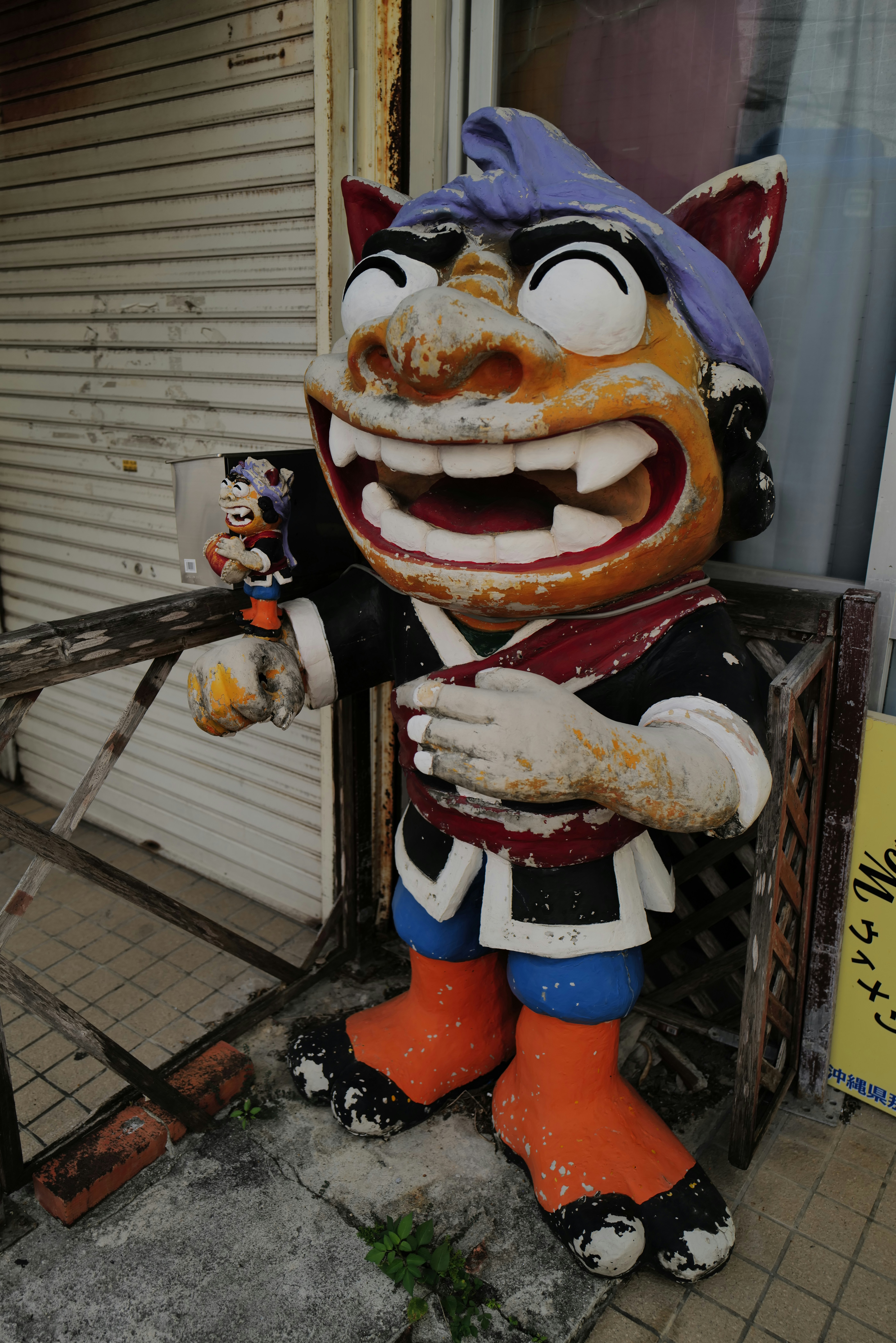 The Whimsical Guardian of the Streets