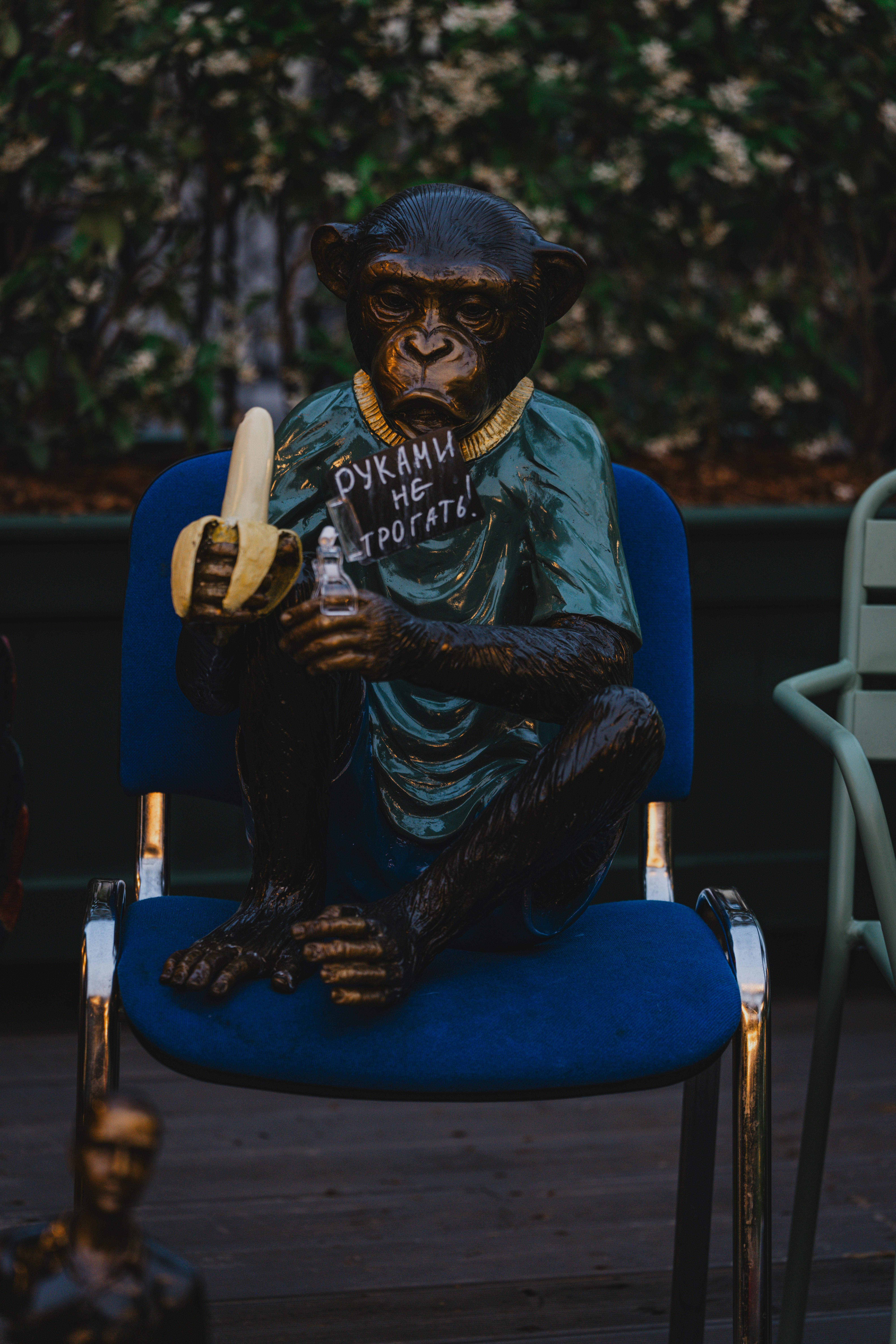 Photo by Anton Kotlovskii with Sony Alpha 7C R