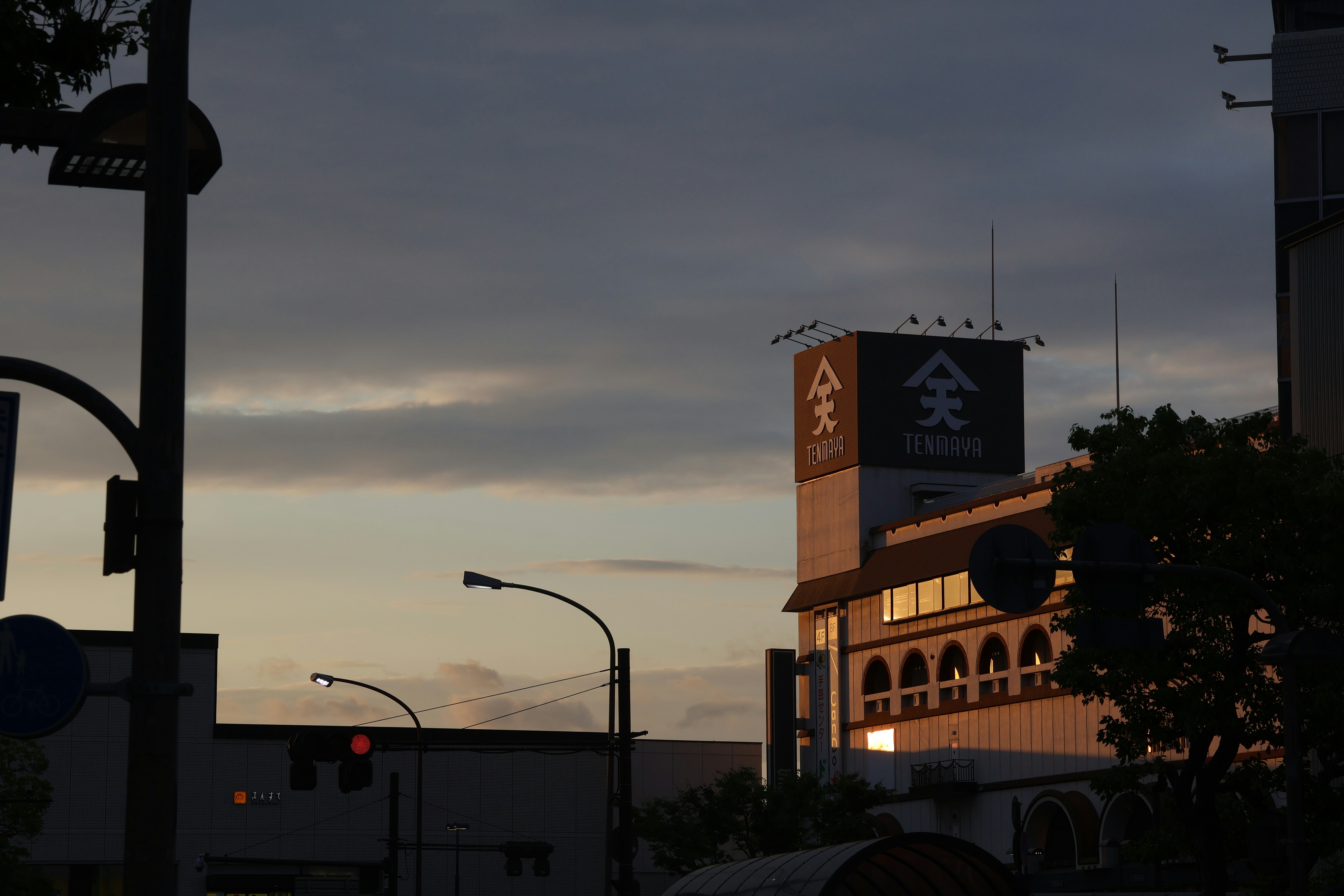 Urban Silhouettes at Dusk