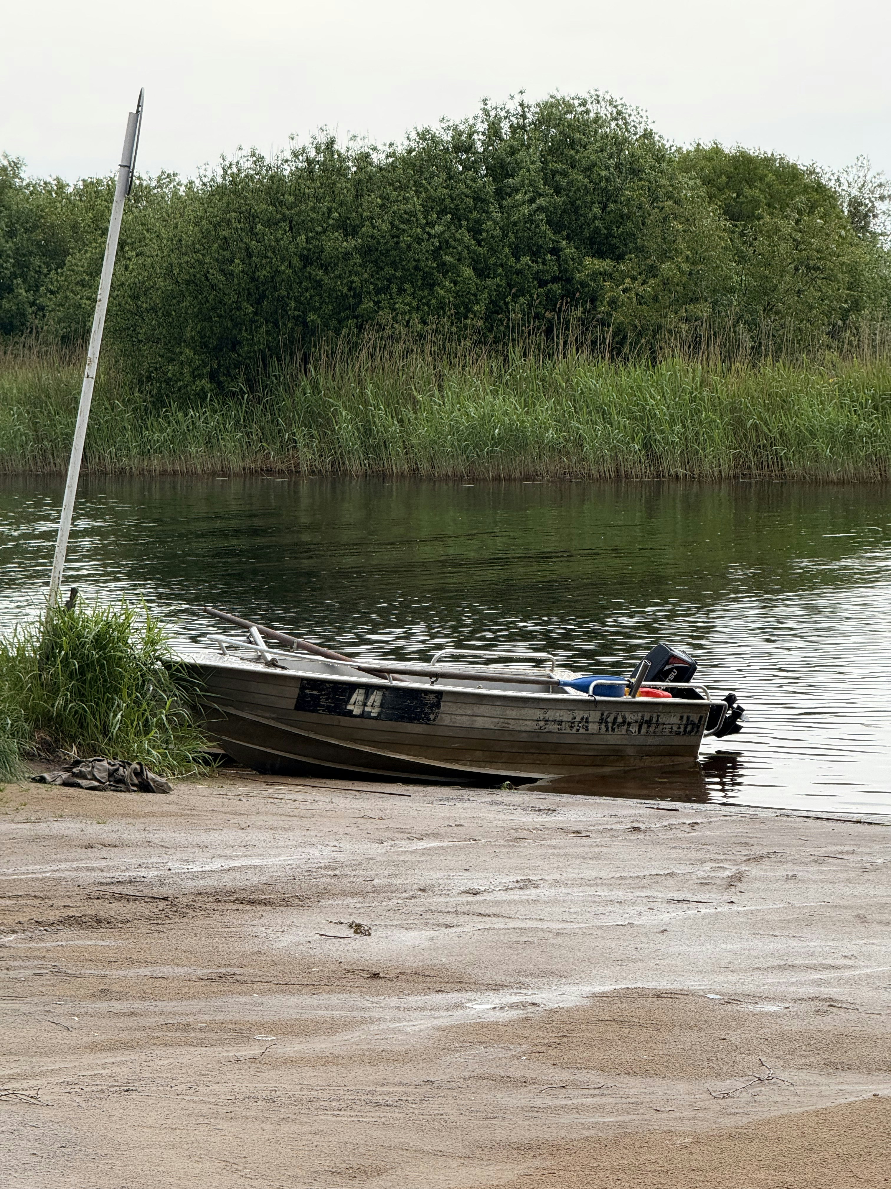 A Quiet Retreat by the Water's Edge