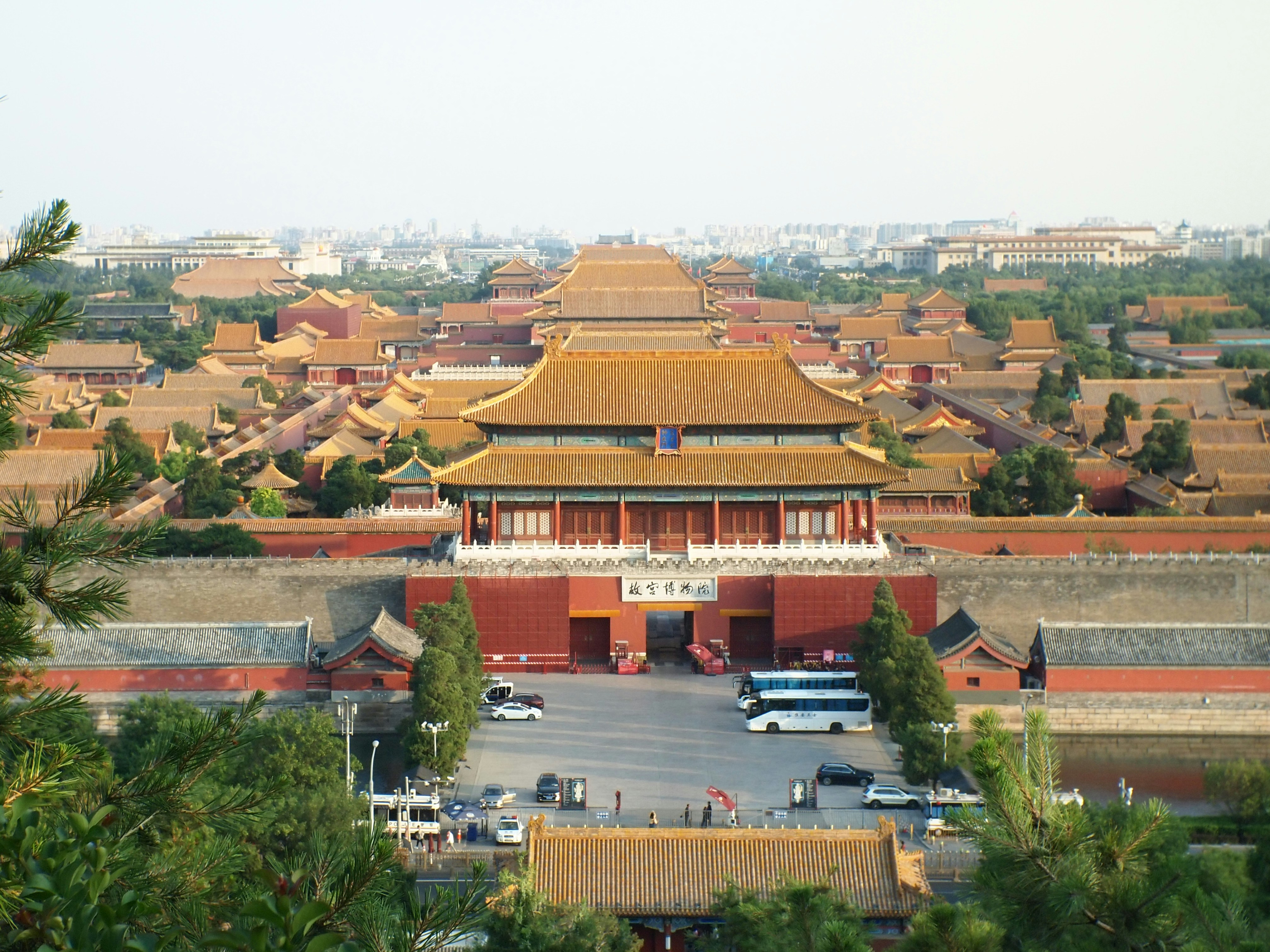 Harmony of the Ancients: A Glimpse into Imperial Beijing