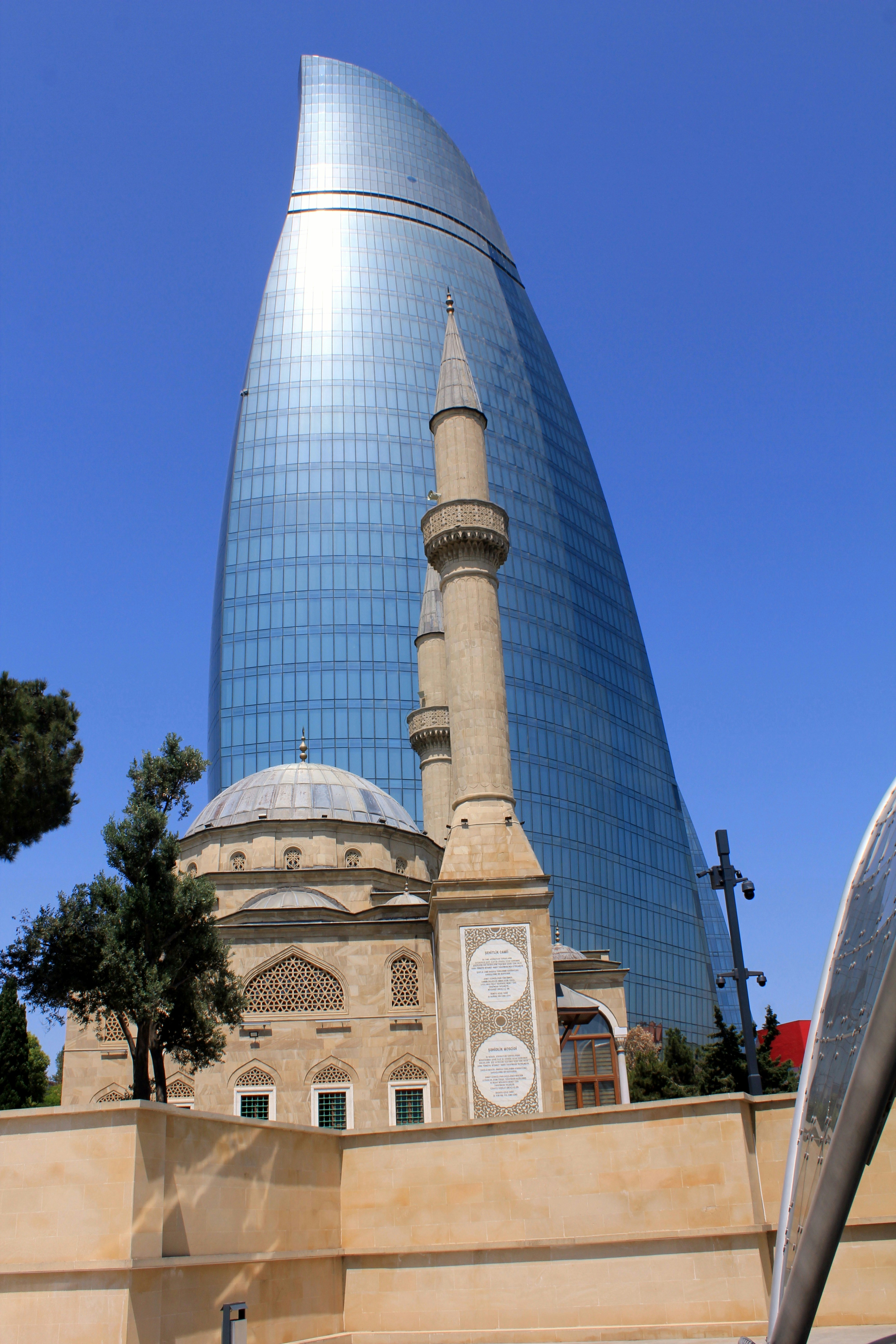 Harmony of Tradition and Modernity