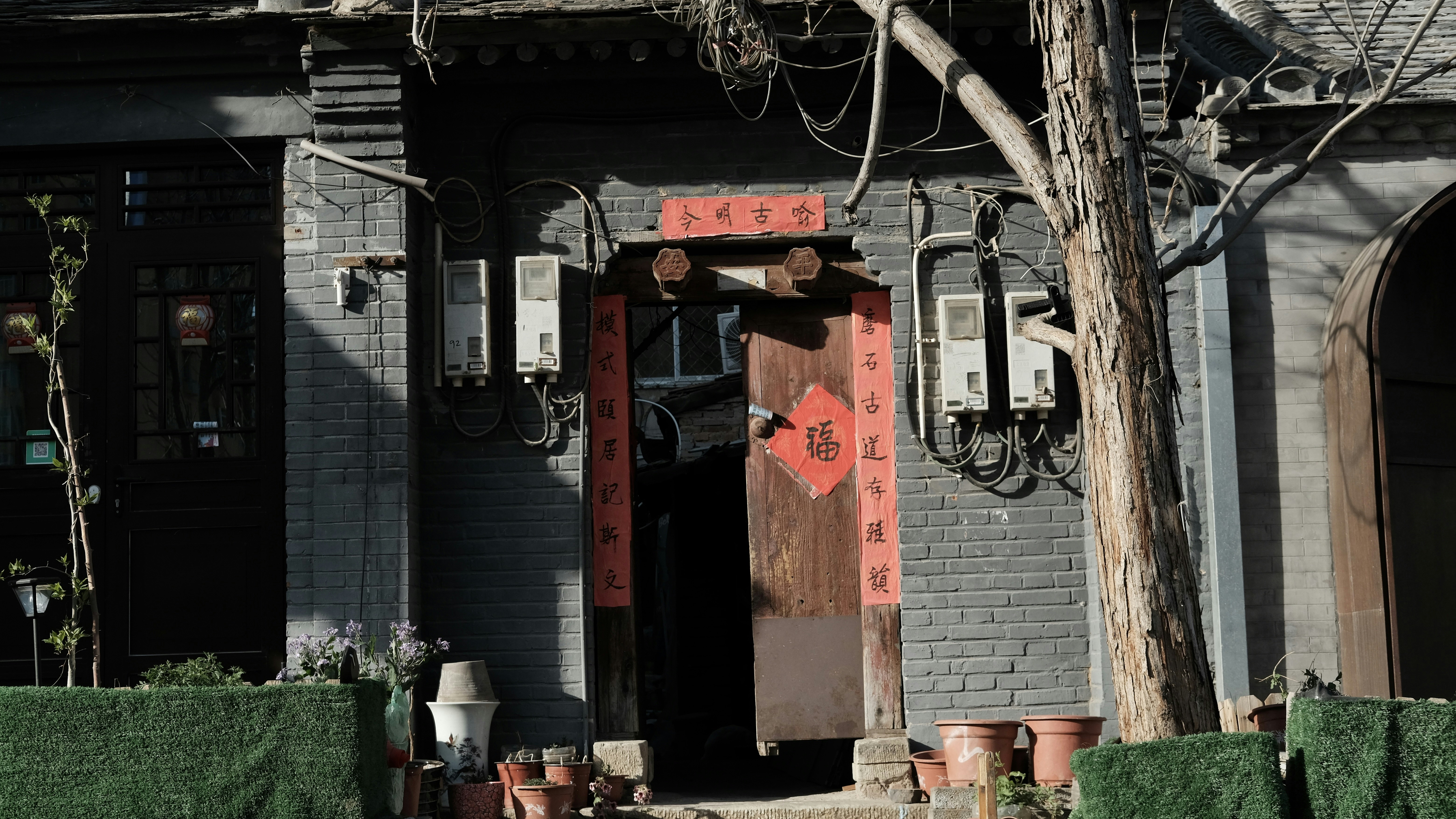 Whispers of Tradition: The Doorway to Heritage