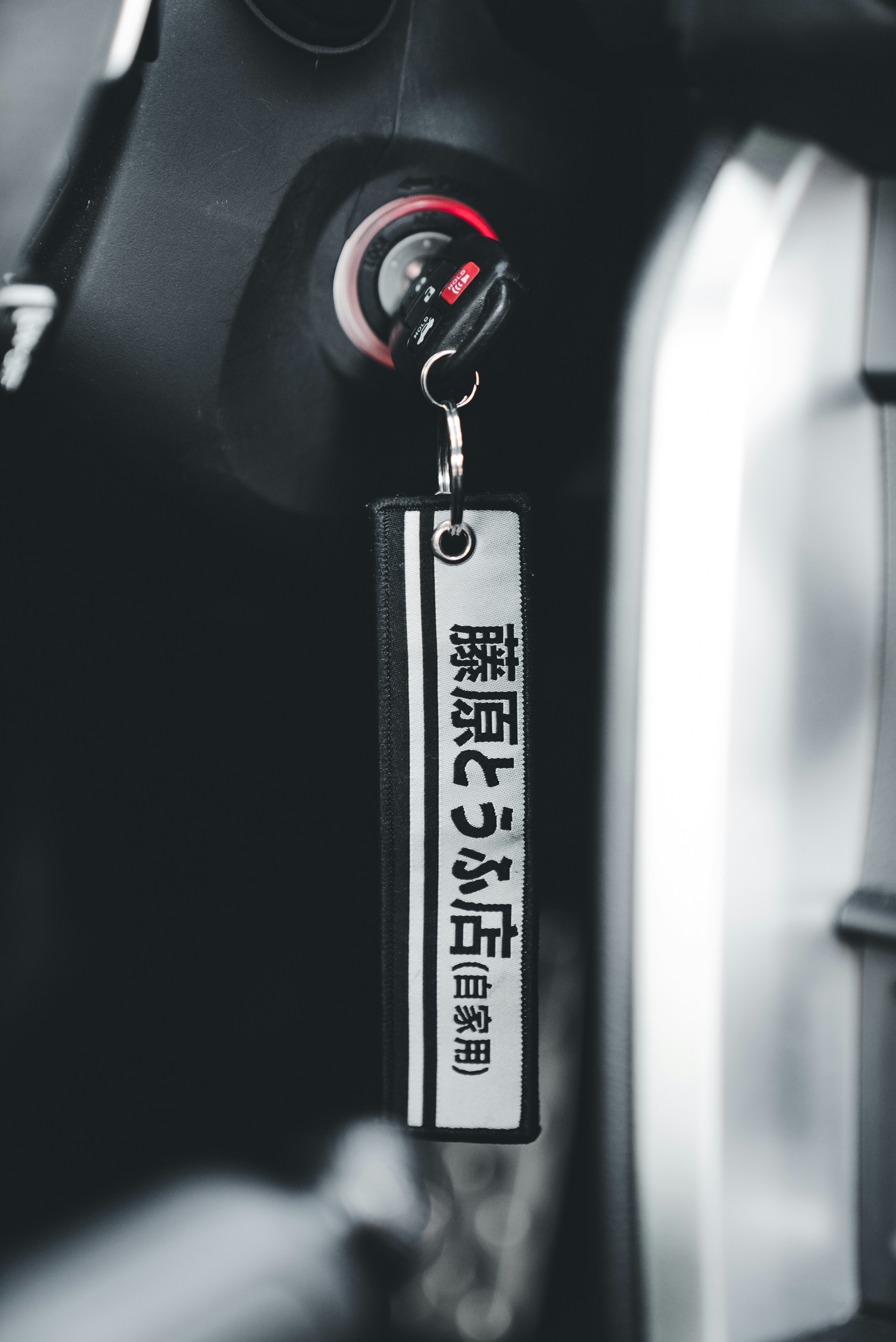 Key to Adventure: A Journey Begins