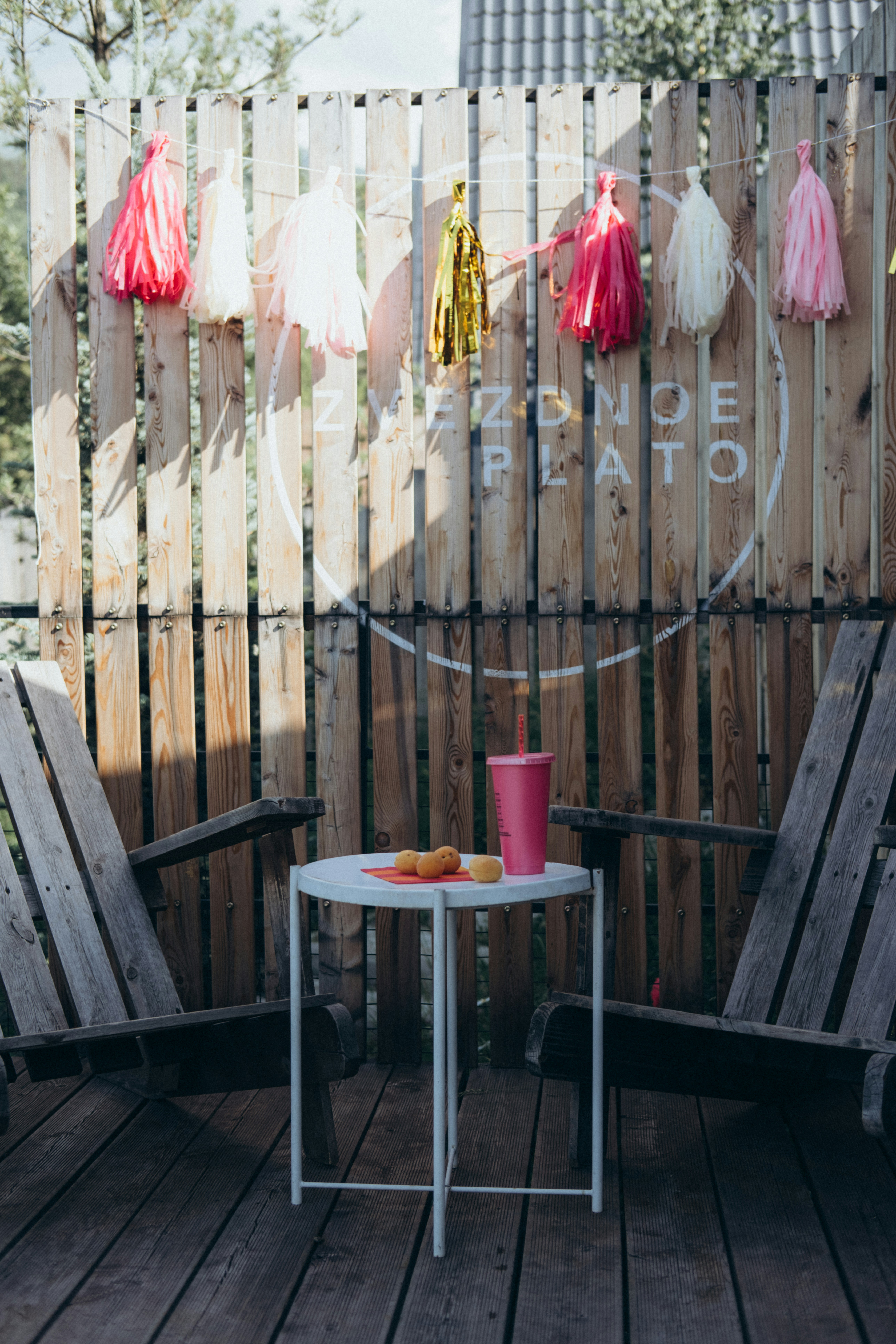 Outdoor party with a refreshment stand. photo – Free Interior design ...