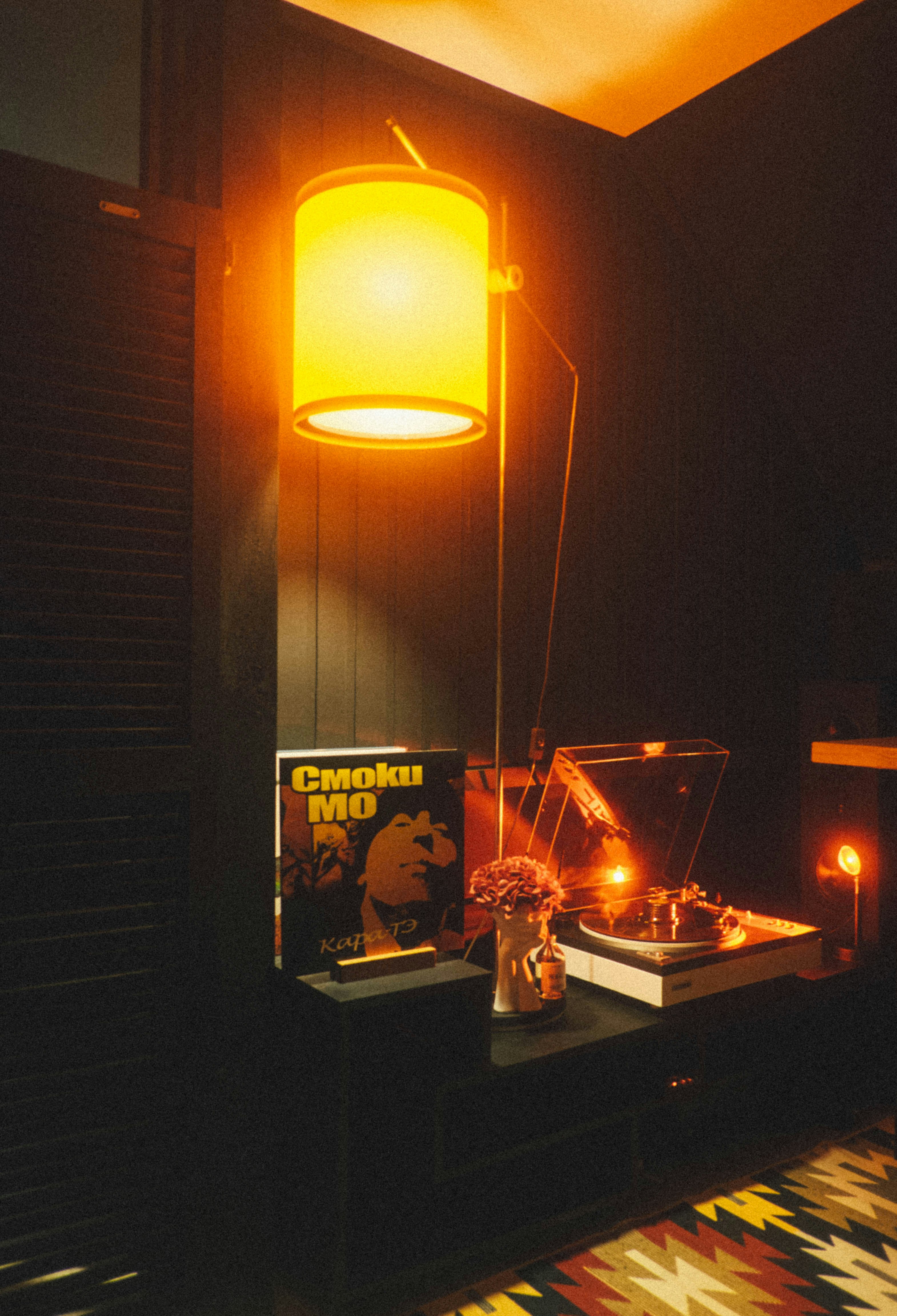 Melodic Ambiance: A Retro Retreat