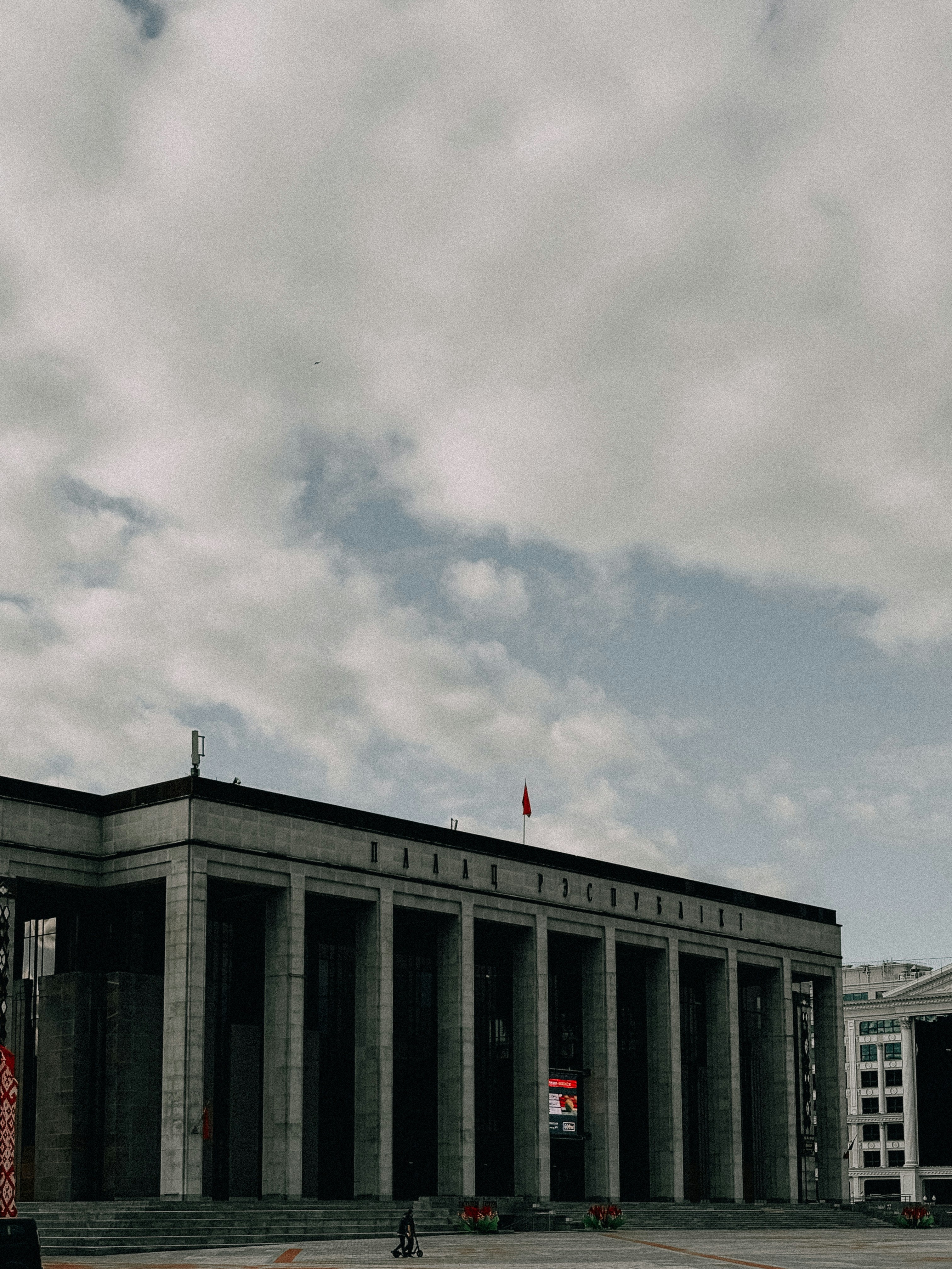 Echoes of History: The Majestic Facade