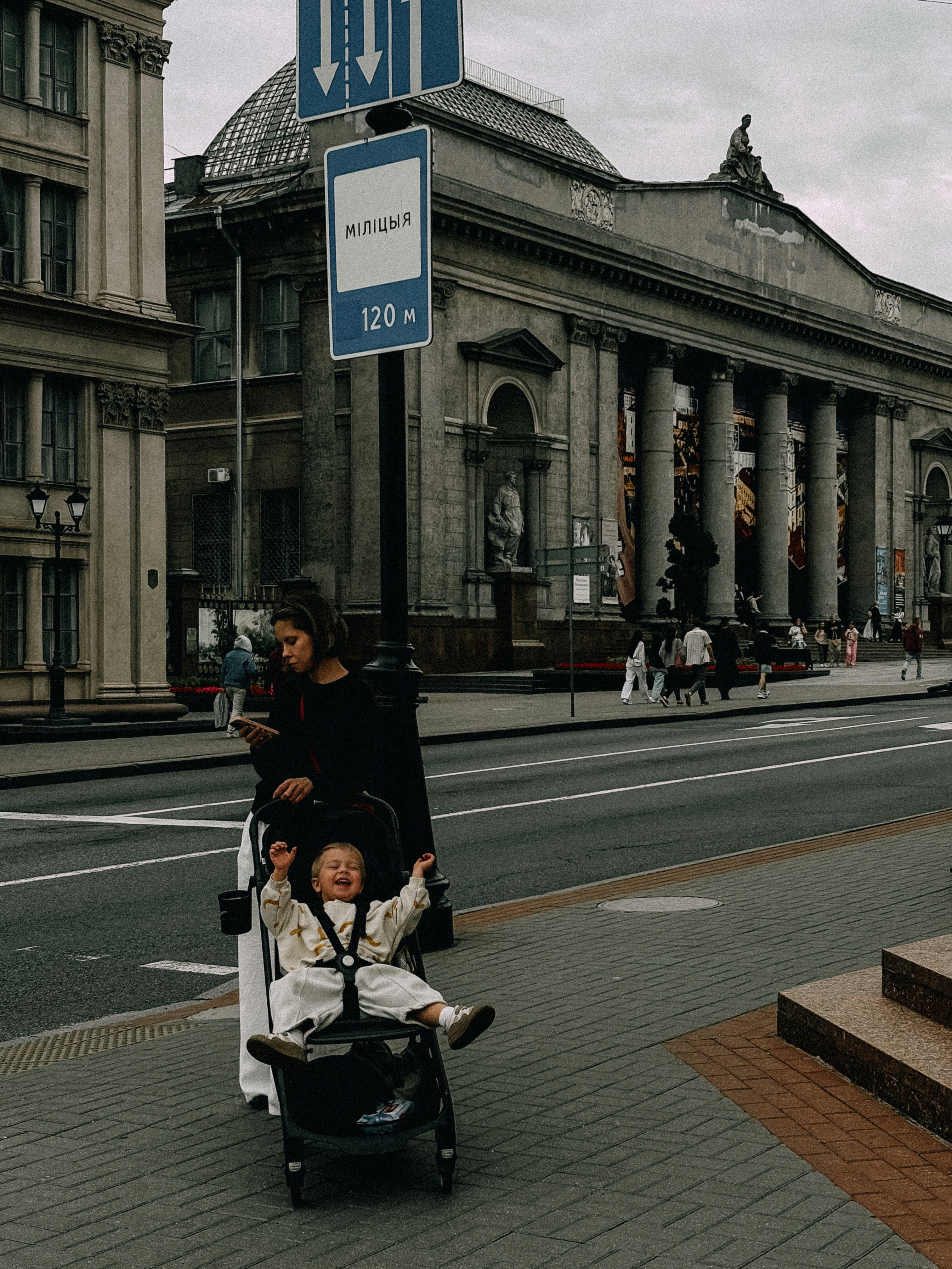 Joyful Ride Through a City Street