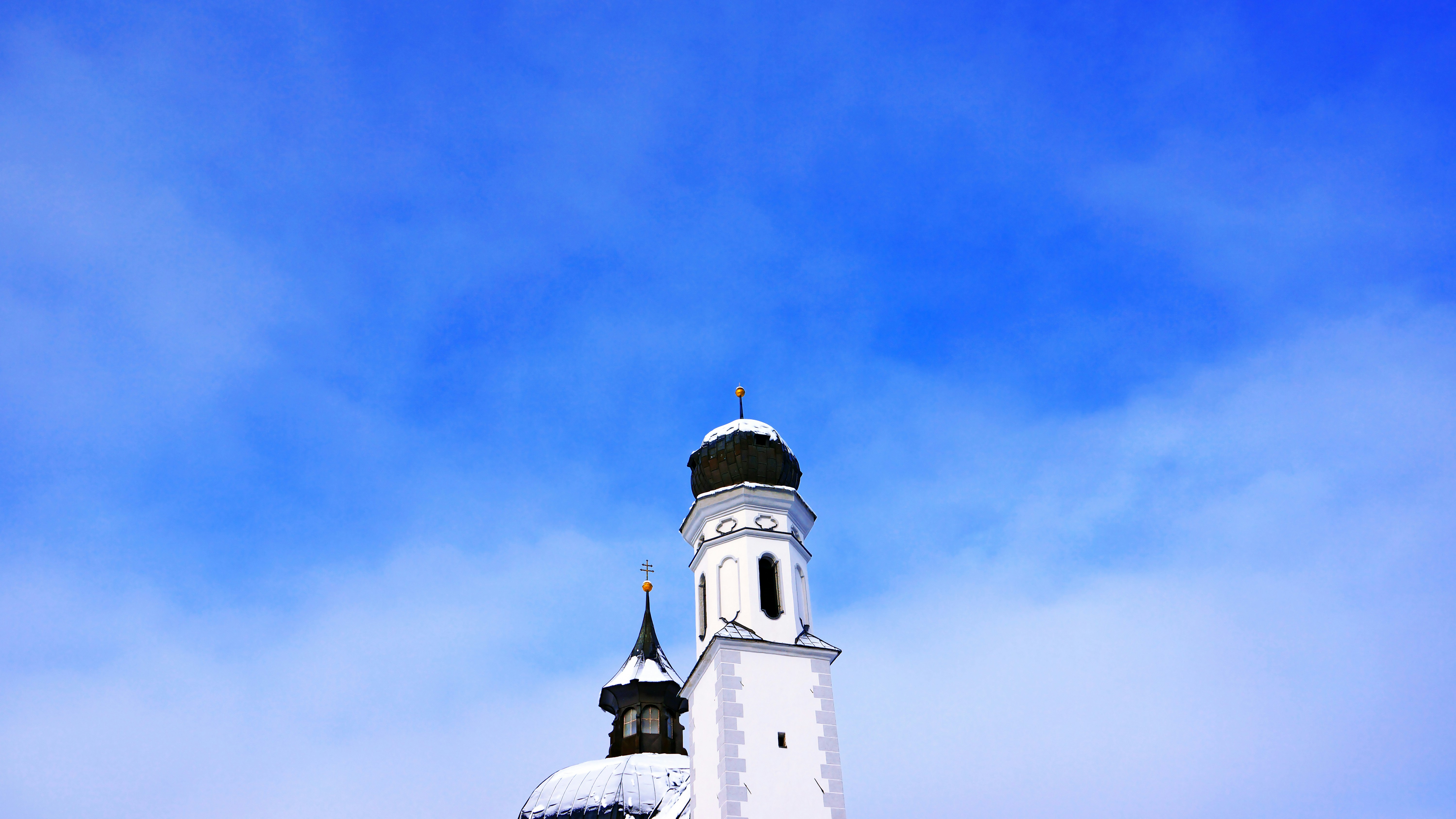 Winter's Embrace: The Tower Beneath the Sky