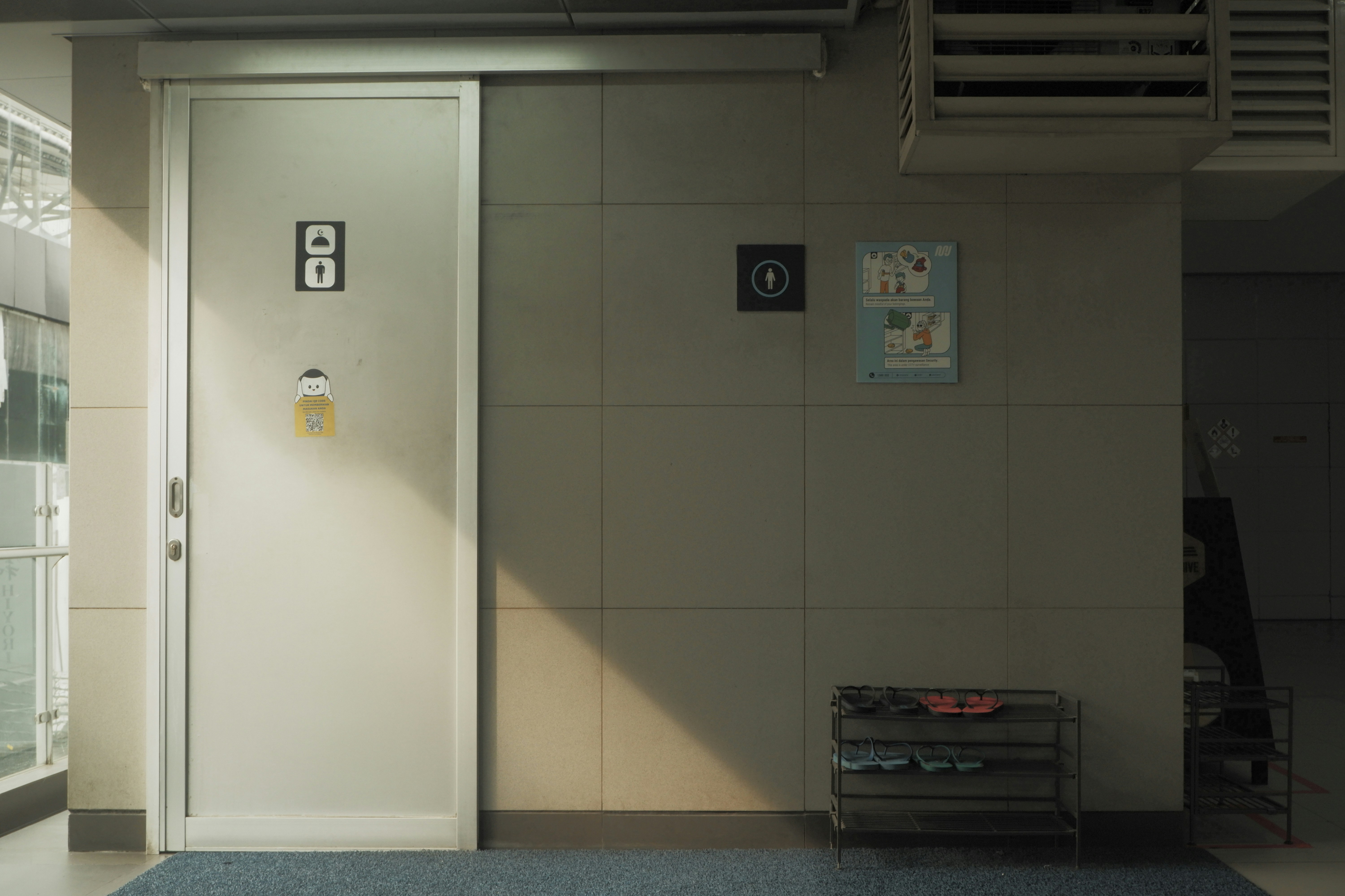 Sunbeam at the Threshold: A Quiet Corridor Lit by a Cut of Light