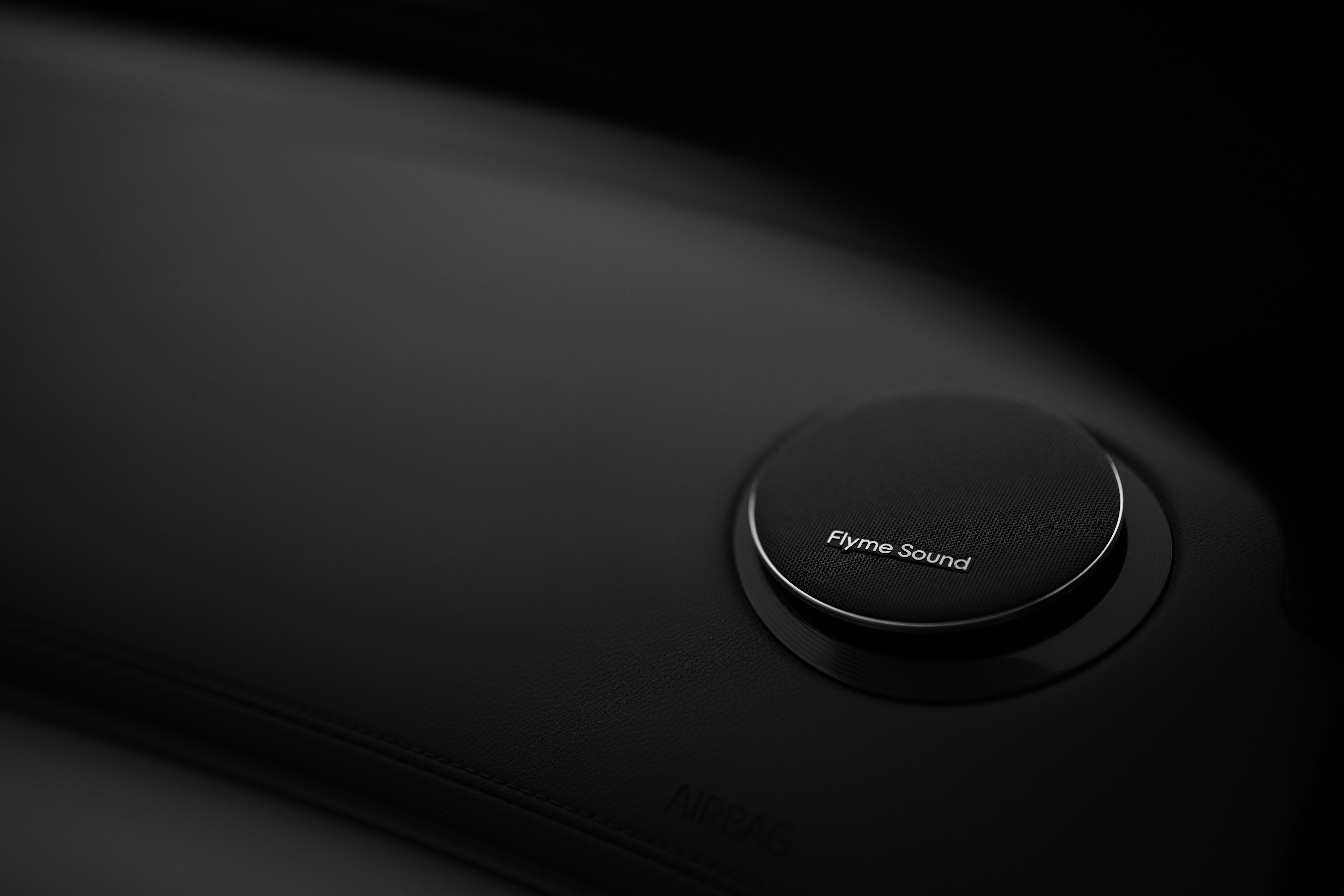 The Elegance of Sound Control