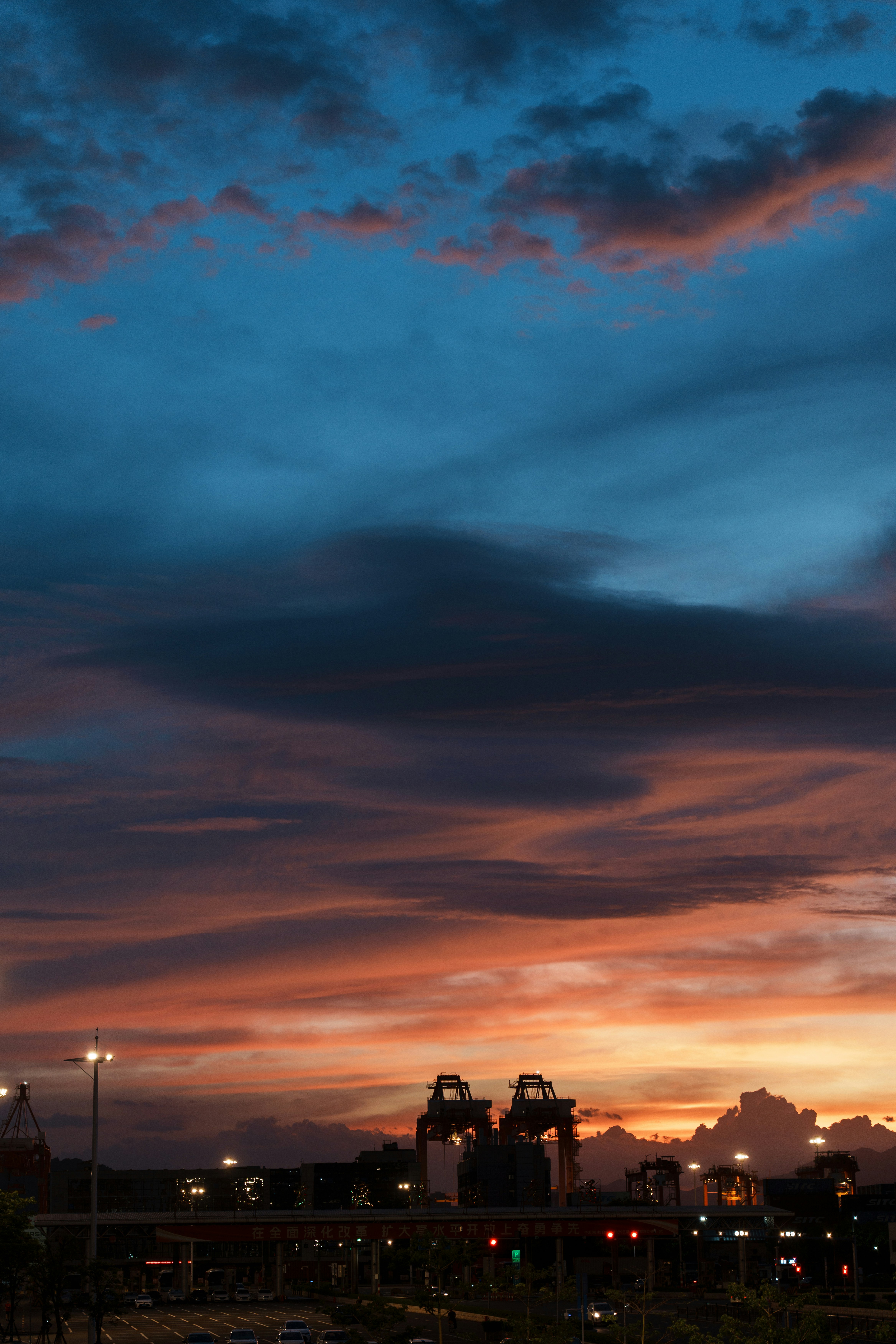 Twilight's Embrace Over Urban Horizons