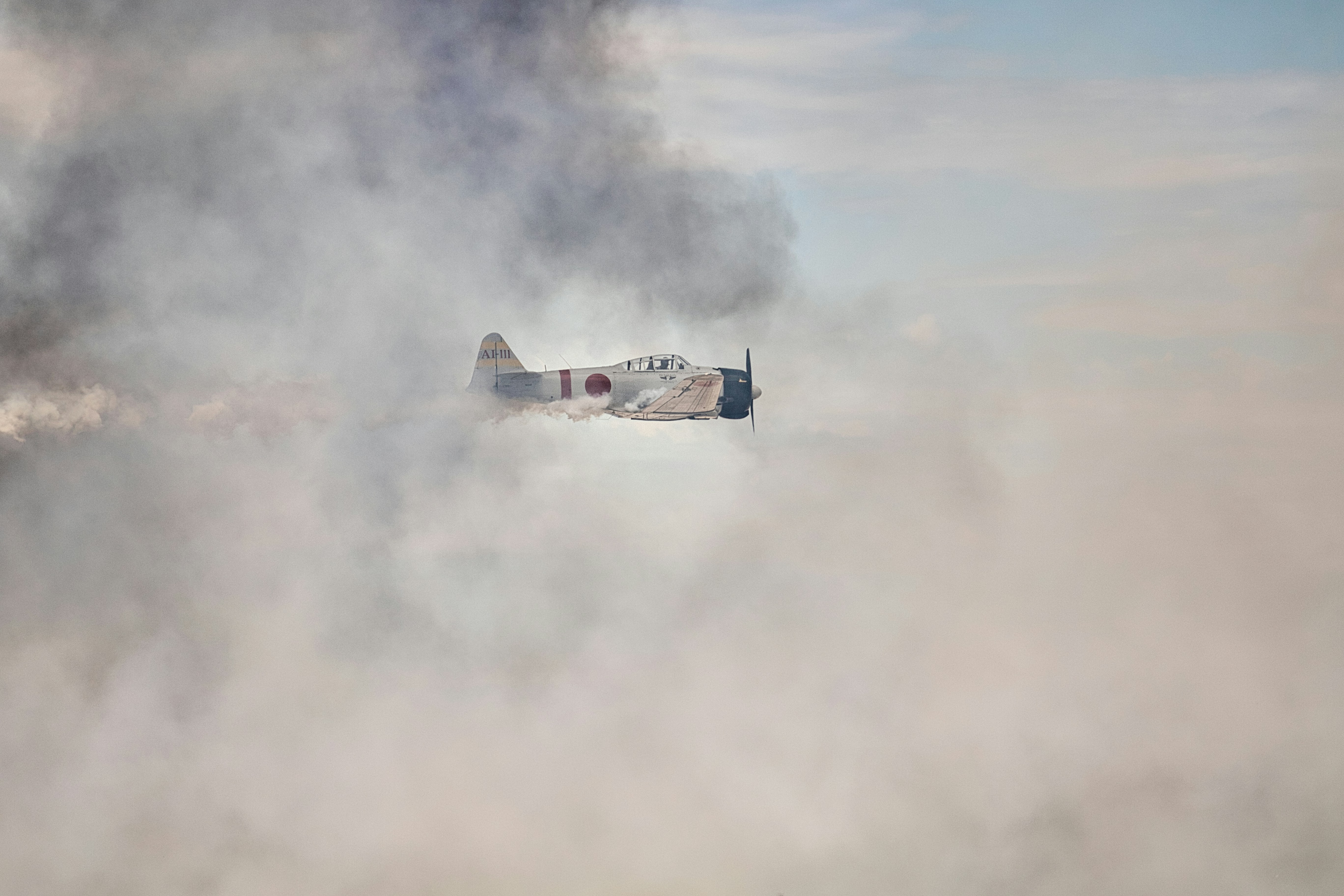 Propeller Phantom Through the Cloud Veil