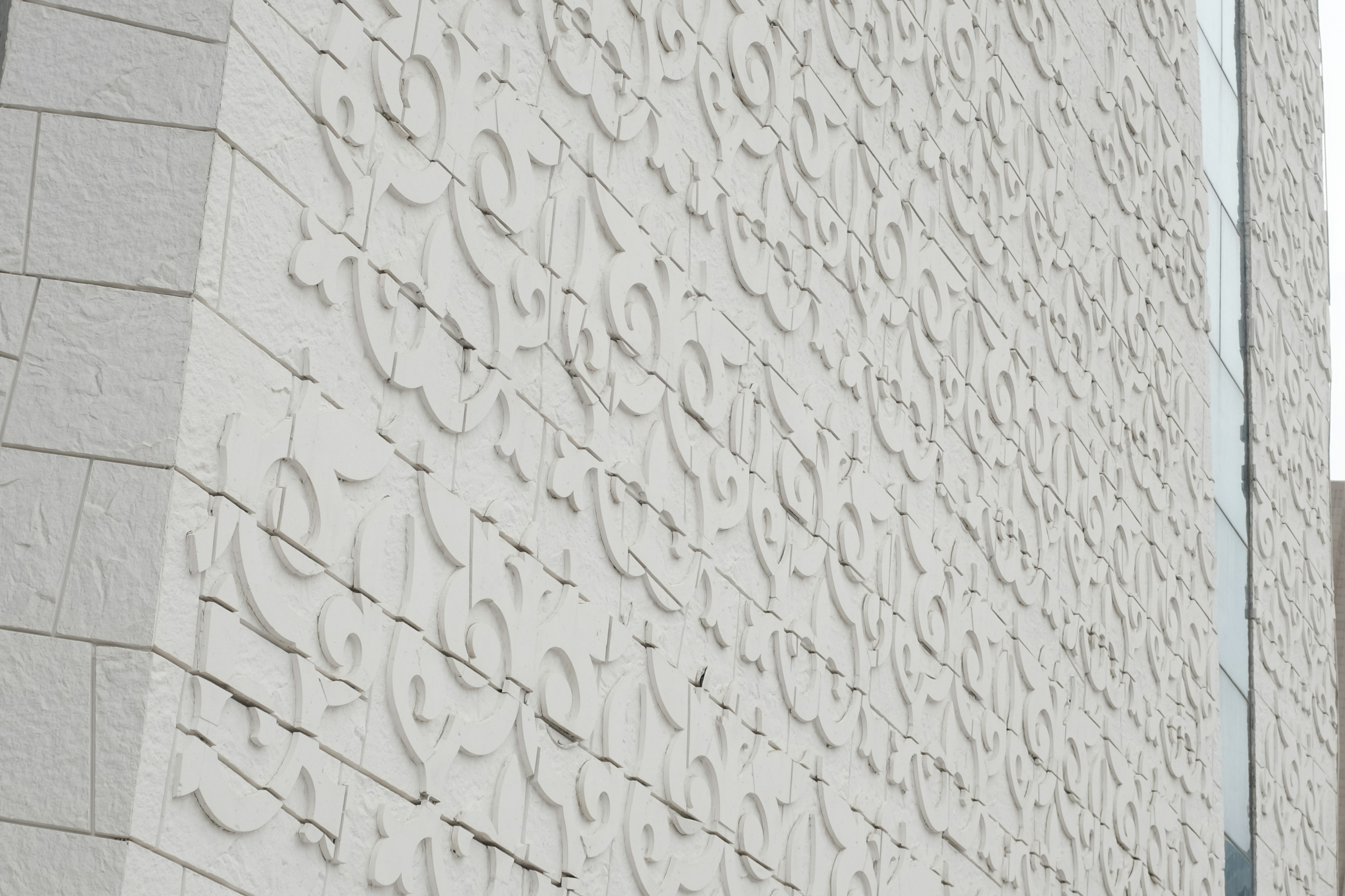 Textured Elegance: A Modern Architectural Canvas