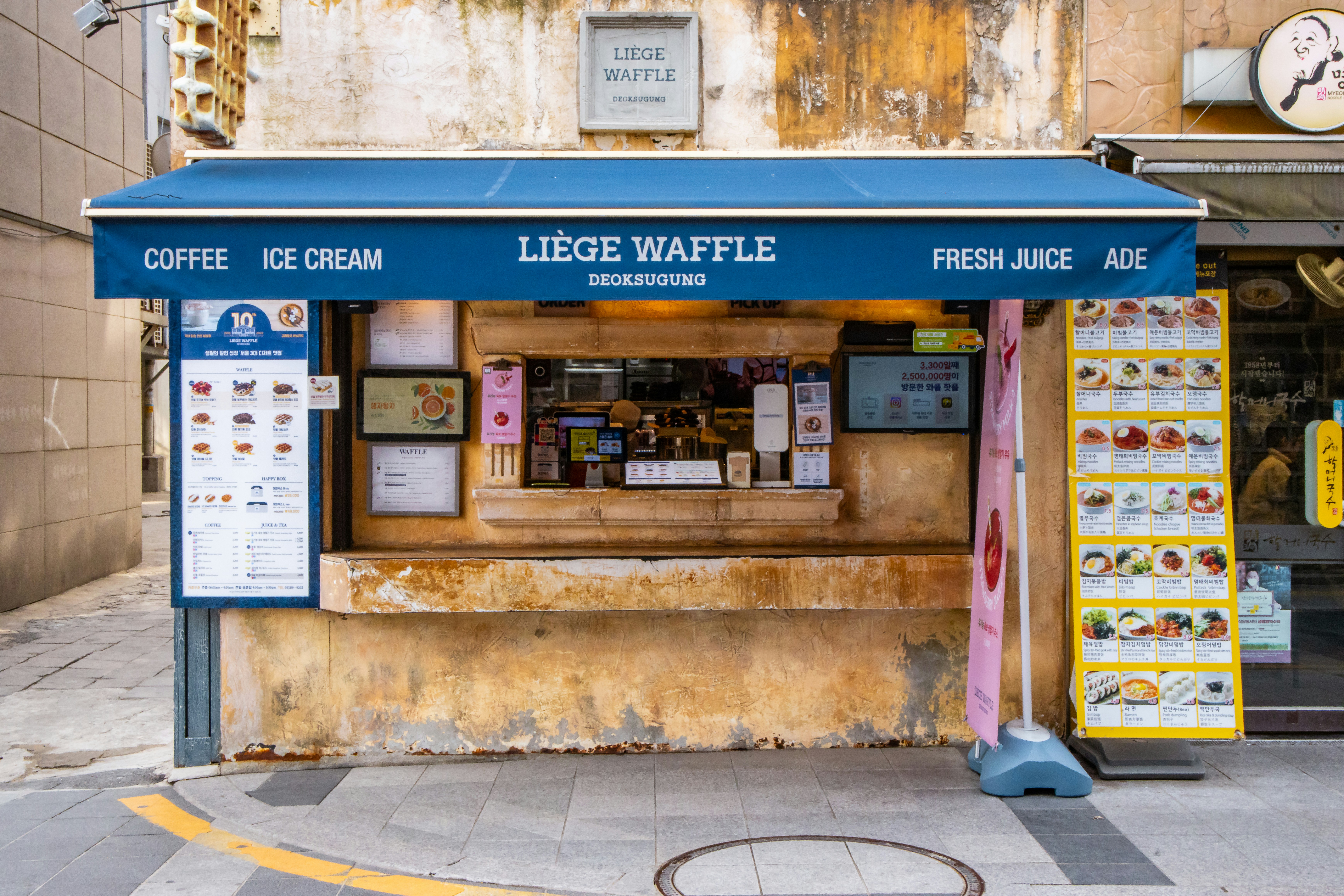 The Sweet Spot: A Cozy Waffle Haven