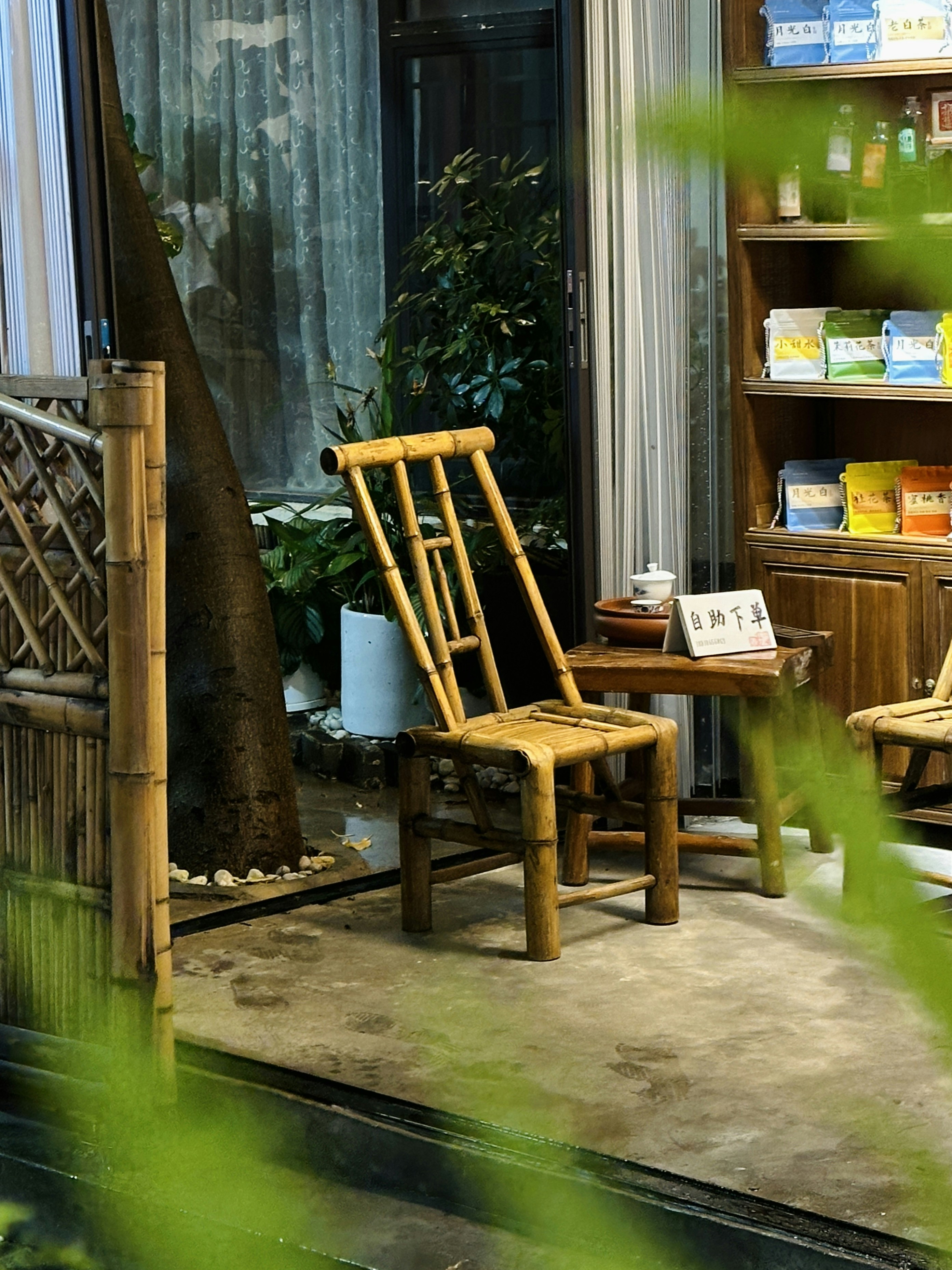 Serene Bamboo Retreat: A Corner of Calm