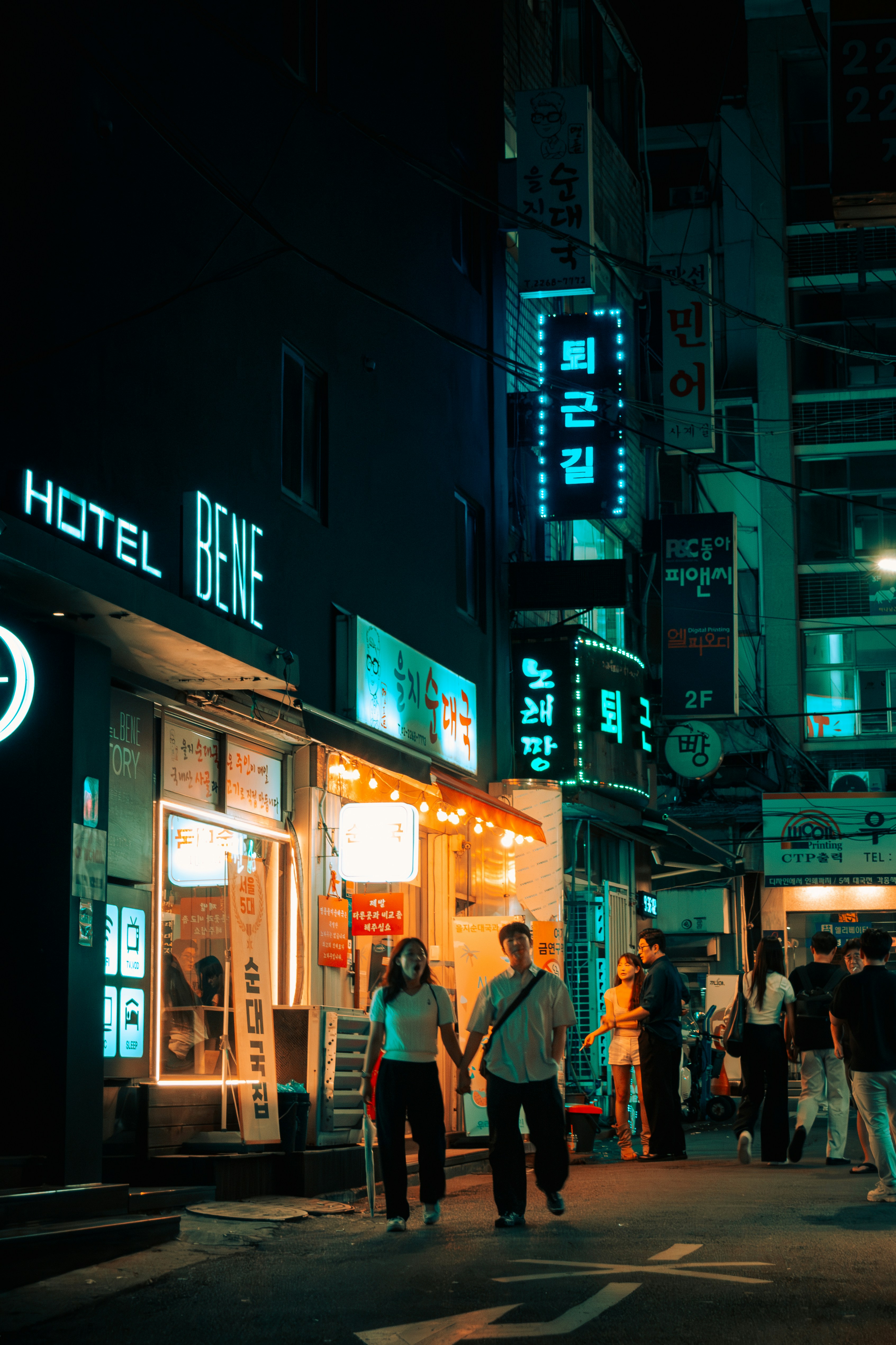 Neon Nights: A Stroll Through Urban Glow