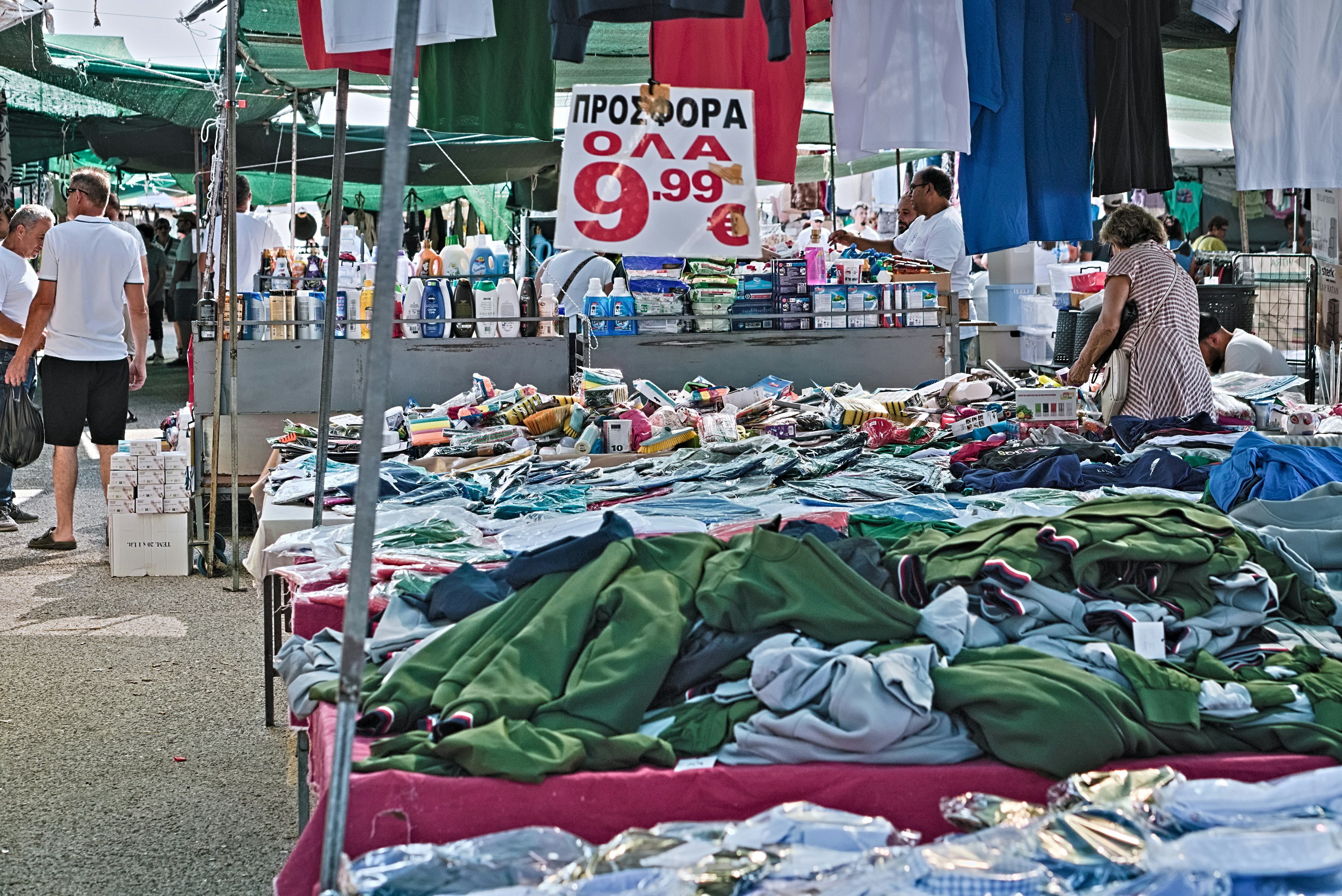 Market Day: A Tapestry of Textiles and Treasures