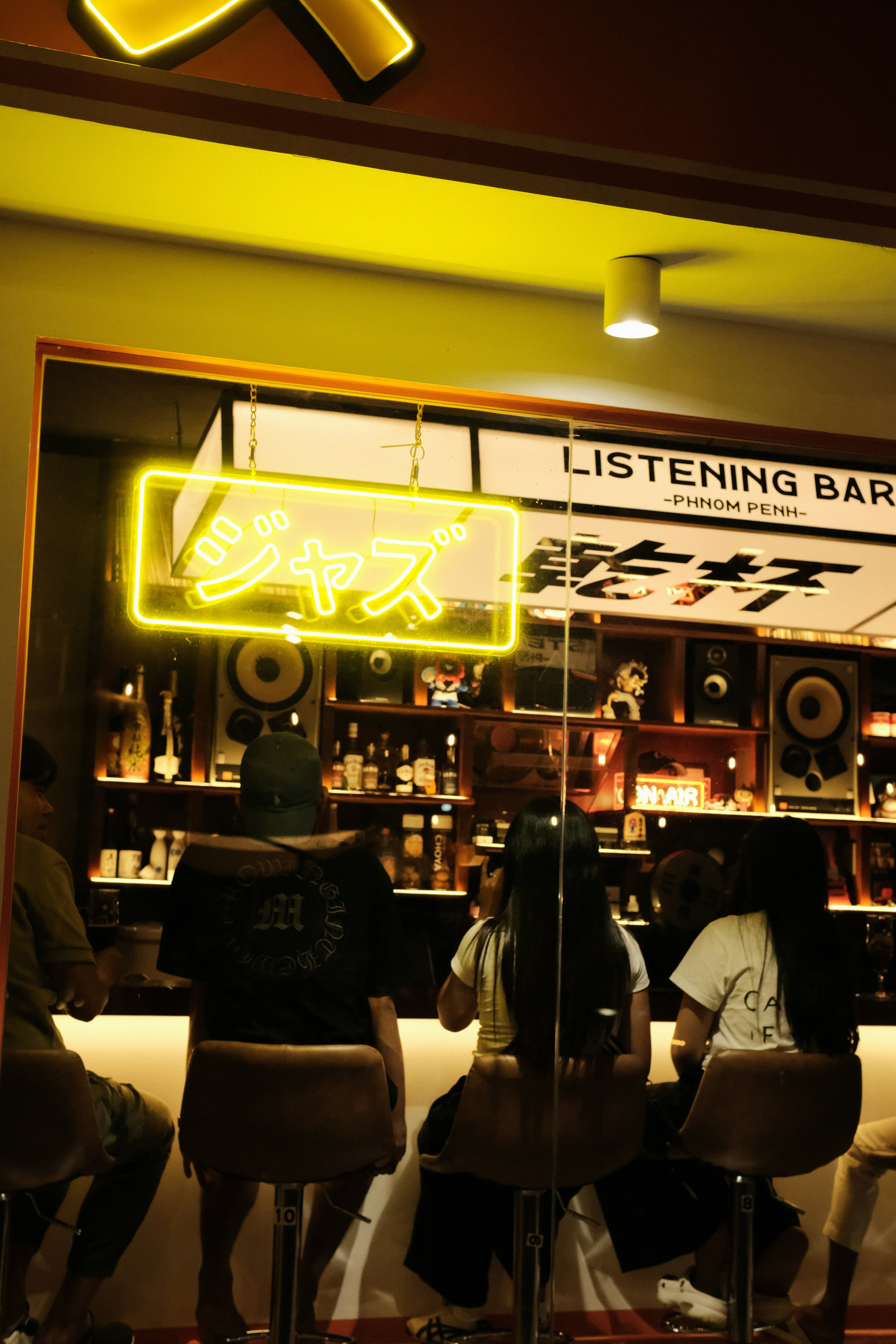 Neon Jazz Vibes: A Night at the Listening Bar