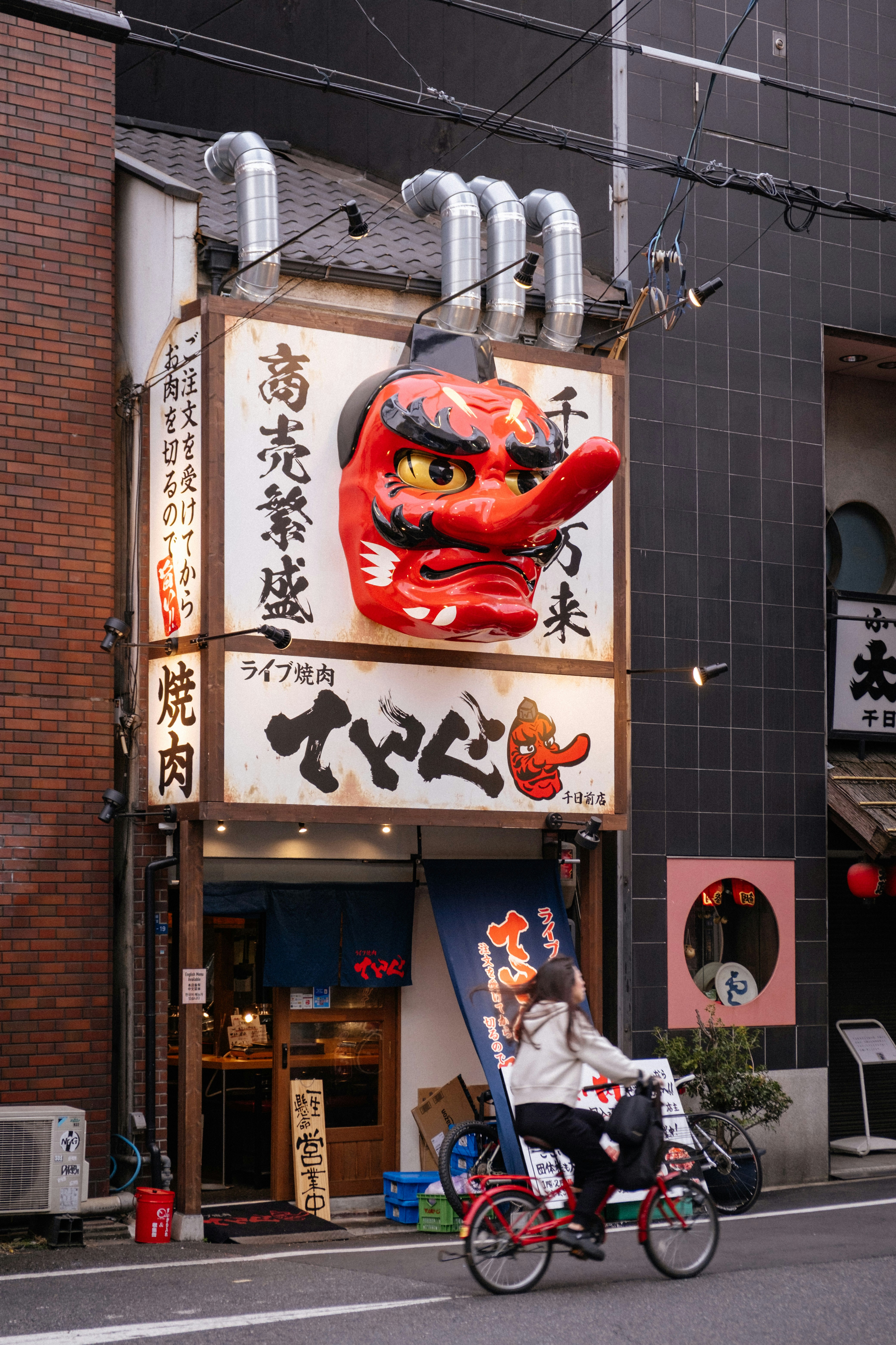 The Fiery Facade of Culinary Adventure