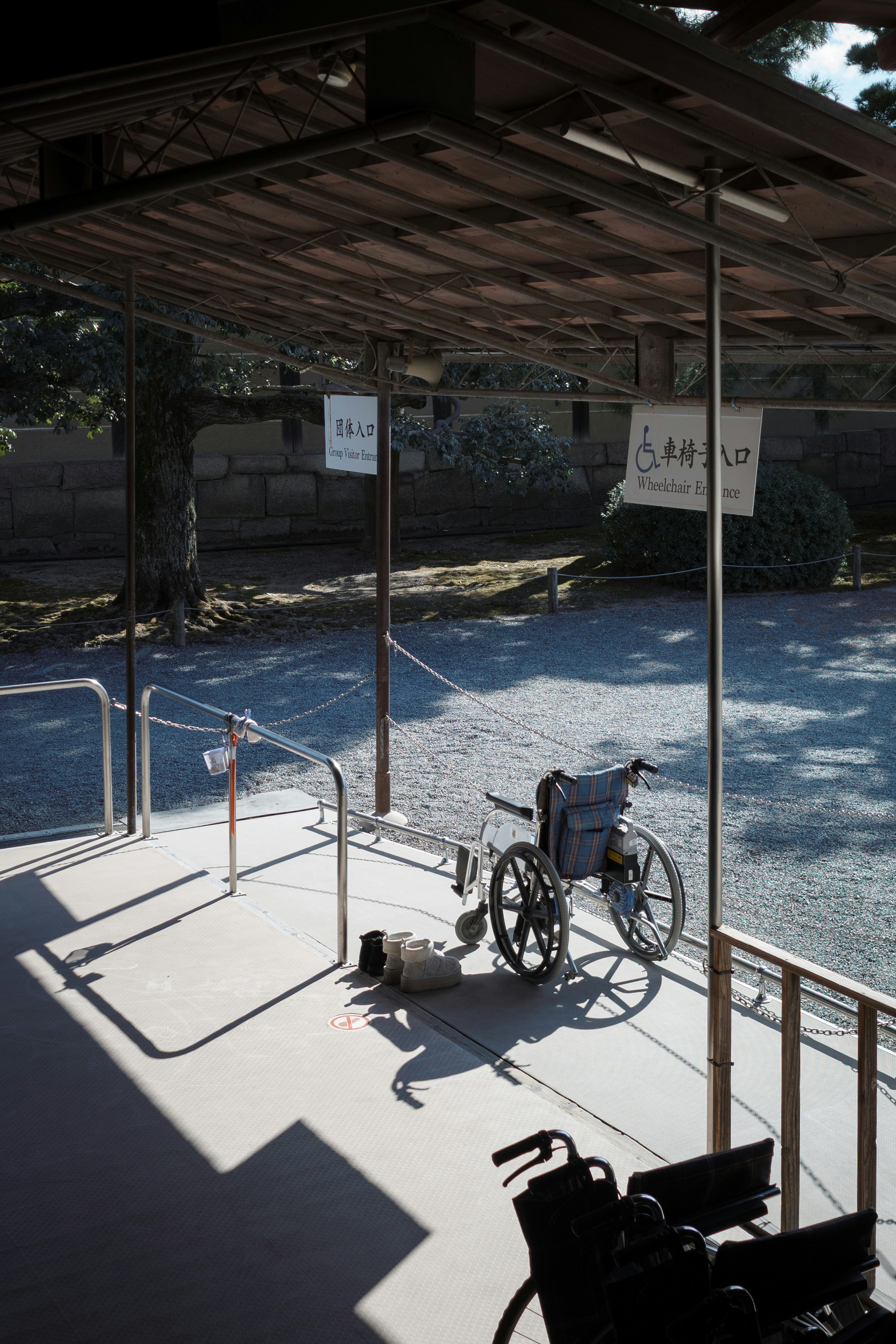 A Moment of Stillness in Transition