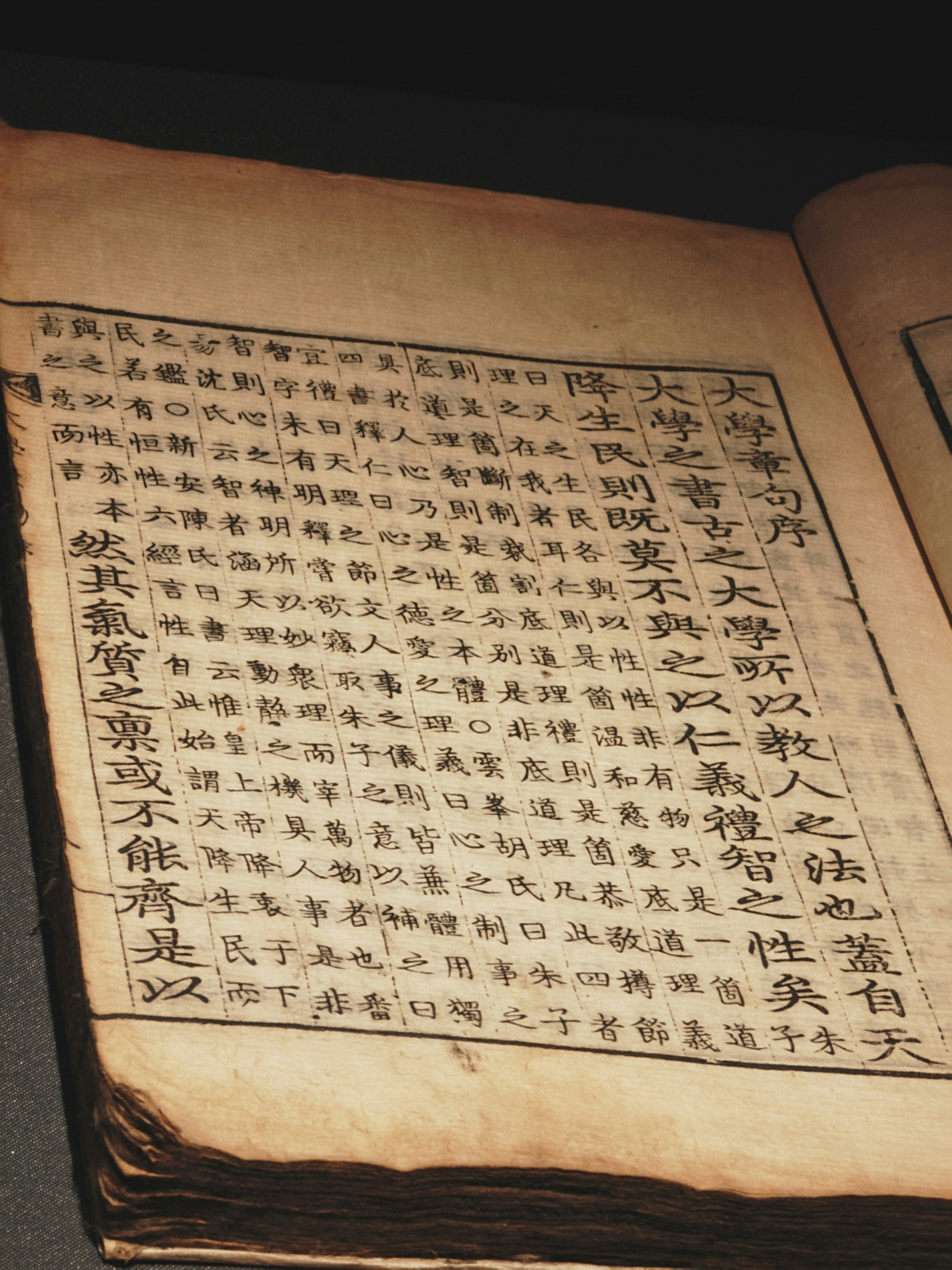 An open book displays ancient chinese text. photo – Free Korea Image on ...