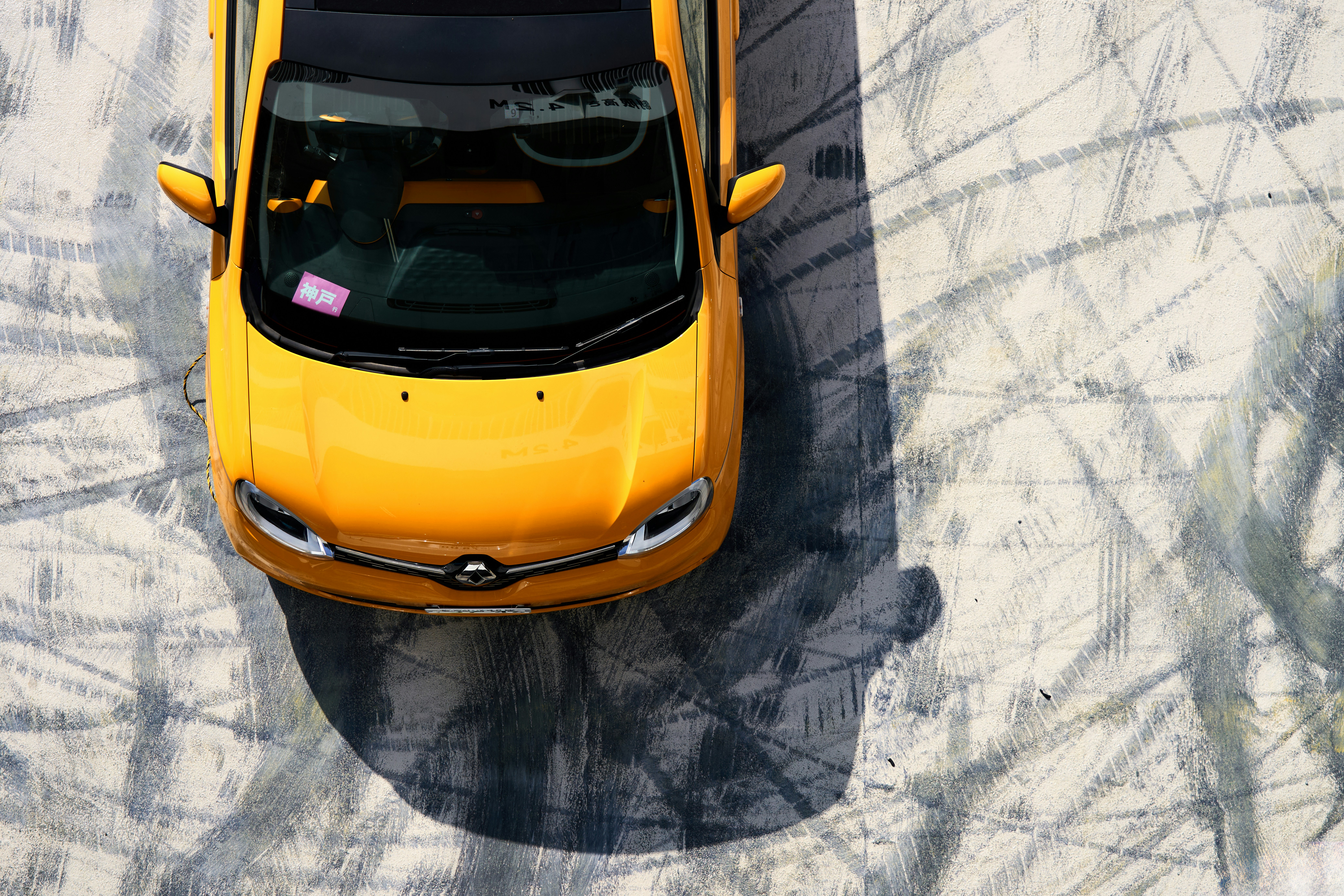 Urban Dance of the Yellow Cab