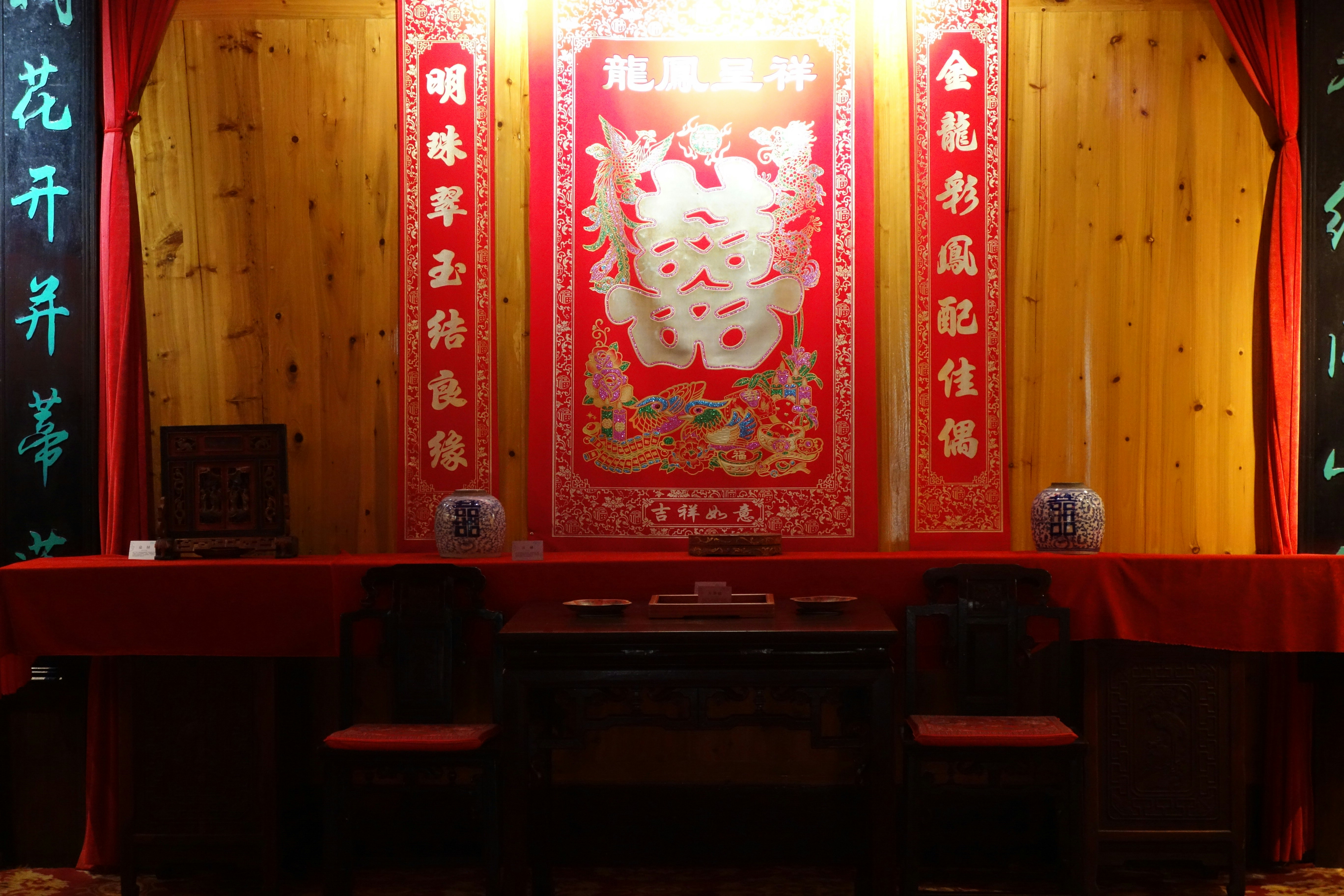 Harmony of Tradition: A Cultural Celebration