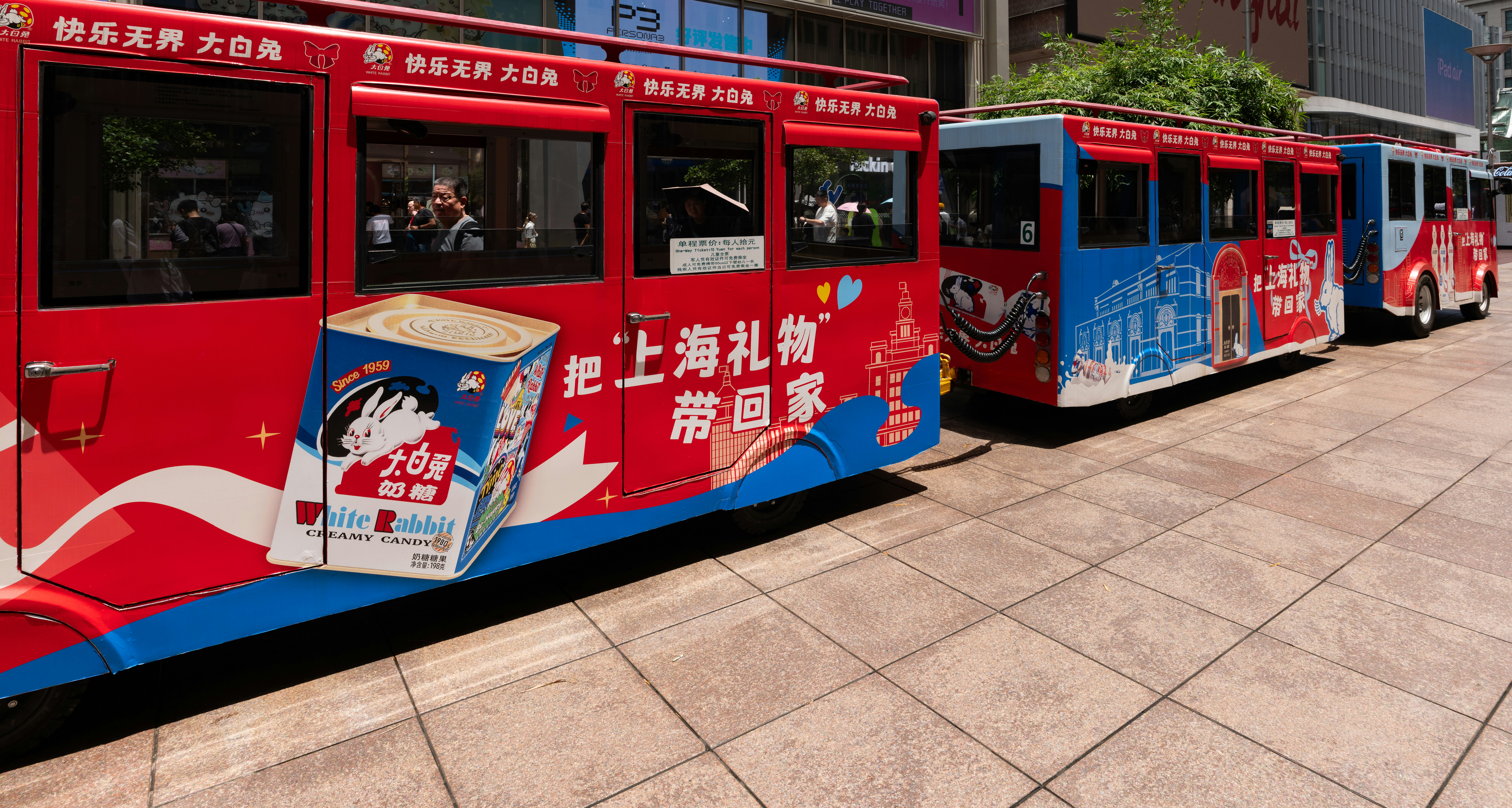 Vibrant Urban Transport: A Journey Through Colorful Culture