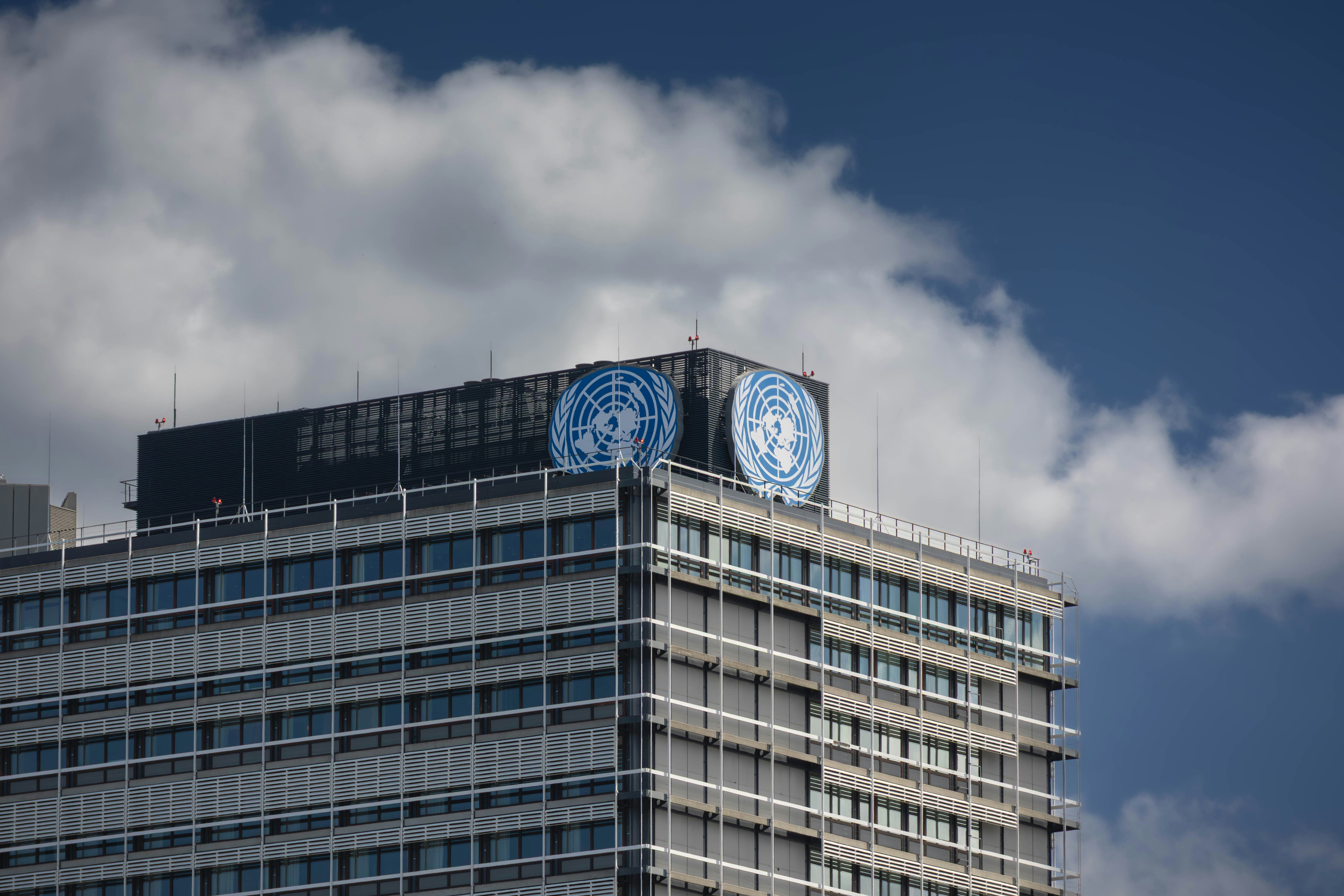 The united nations headquarters is seen in the image.