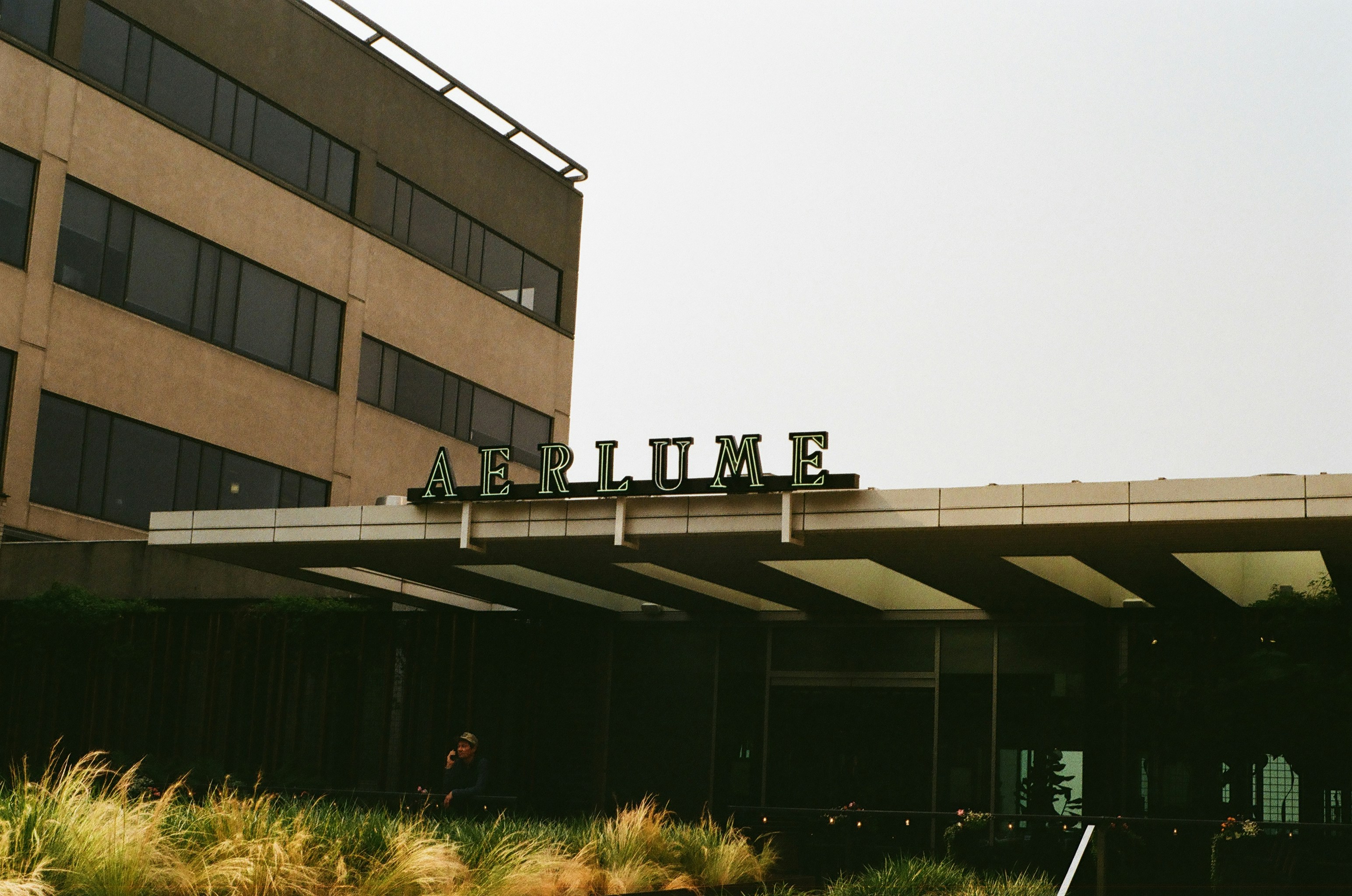The "aberline" sign adorns a building's entrance.