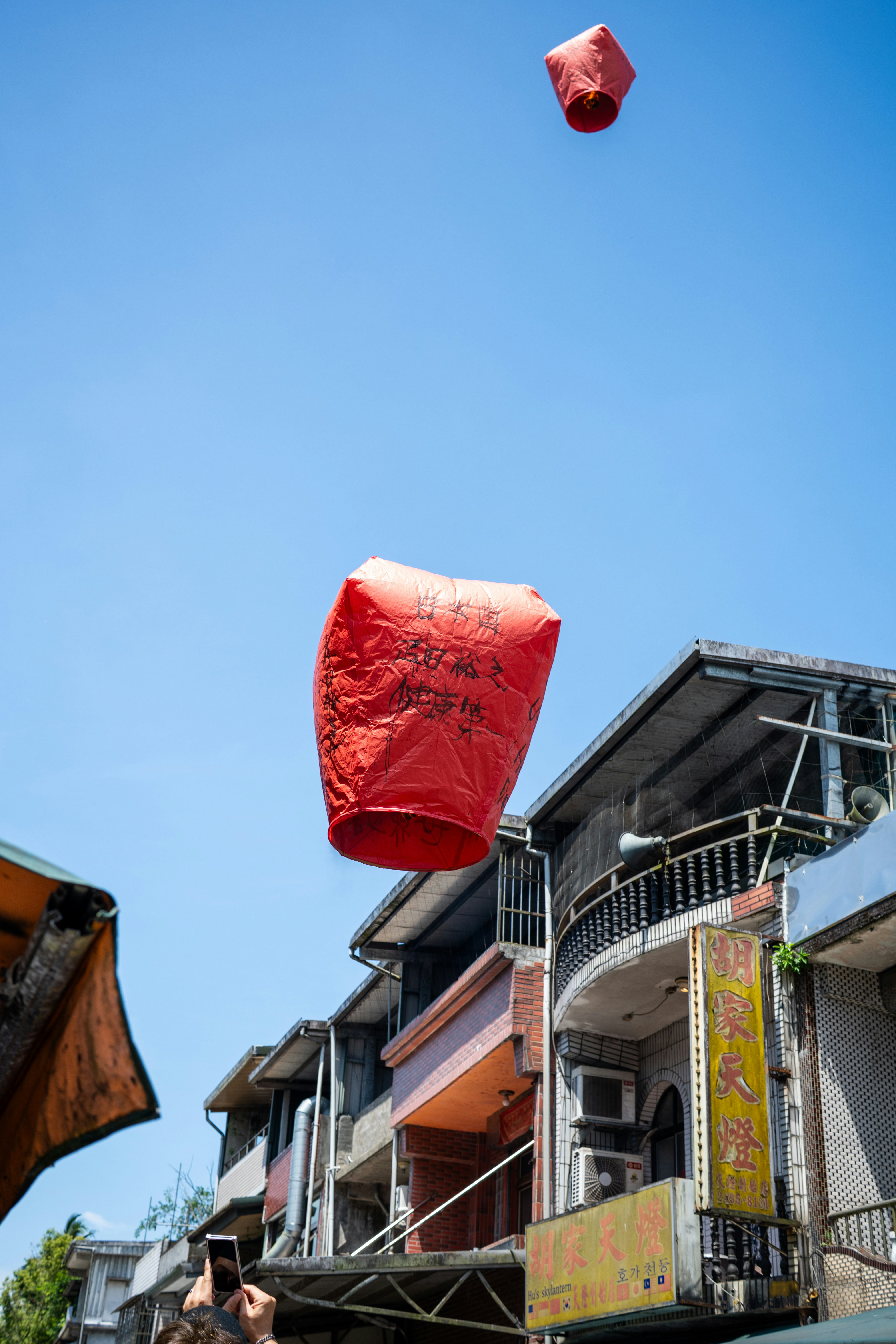 Ascendance of Wishes: A Festival Lantern's Journey