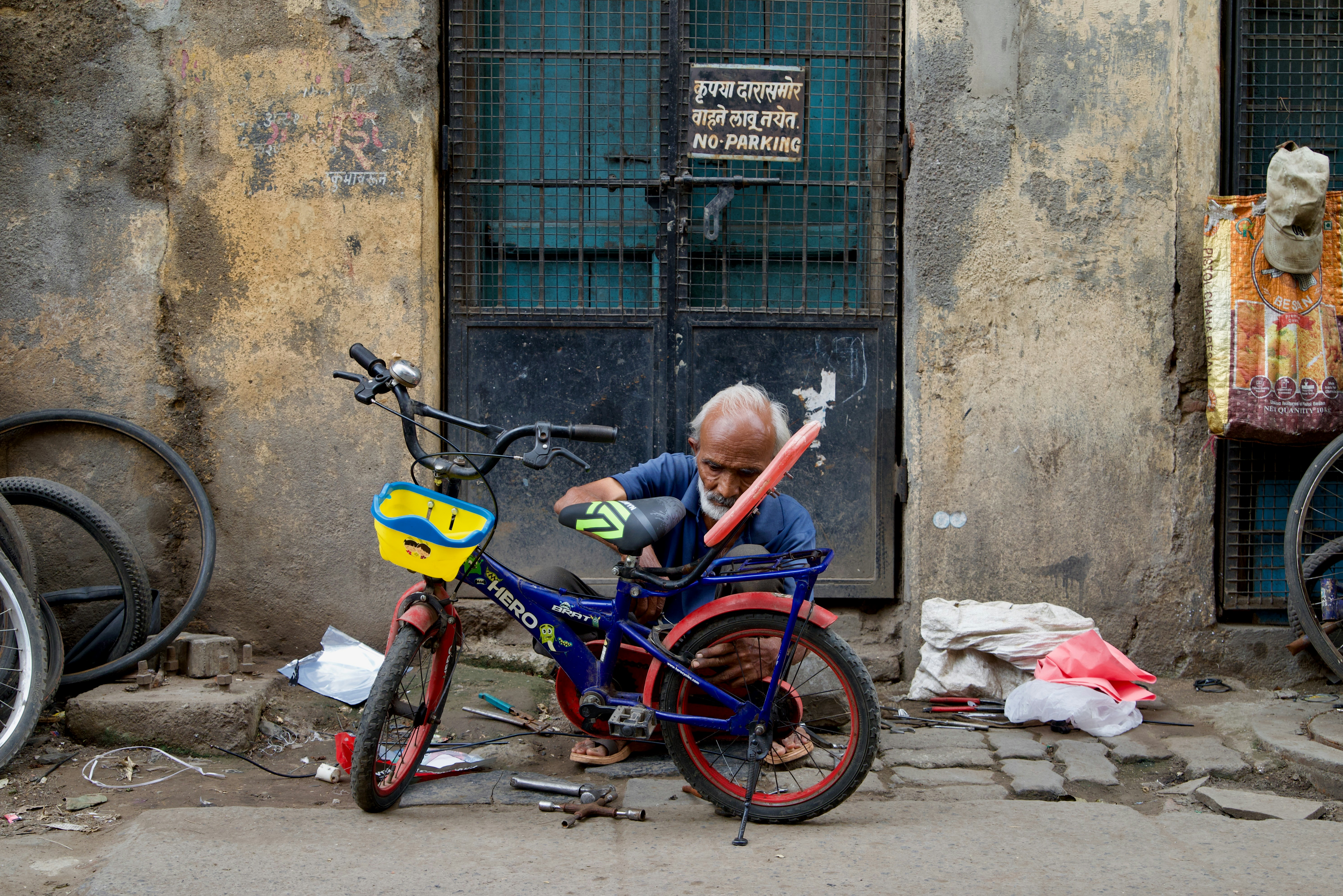 The Heart of Urban Repair
