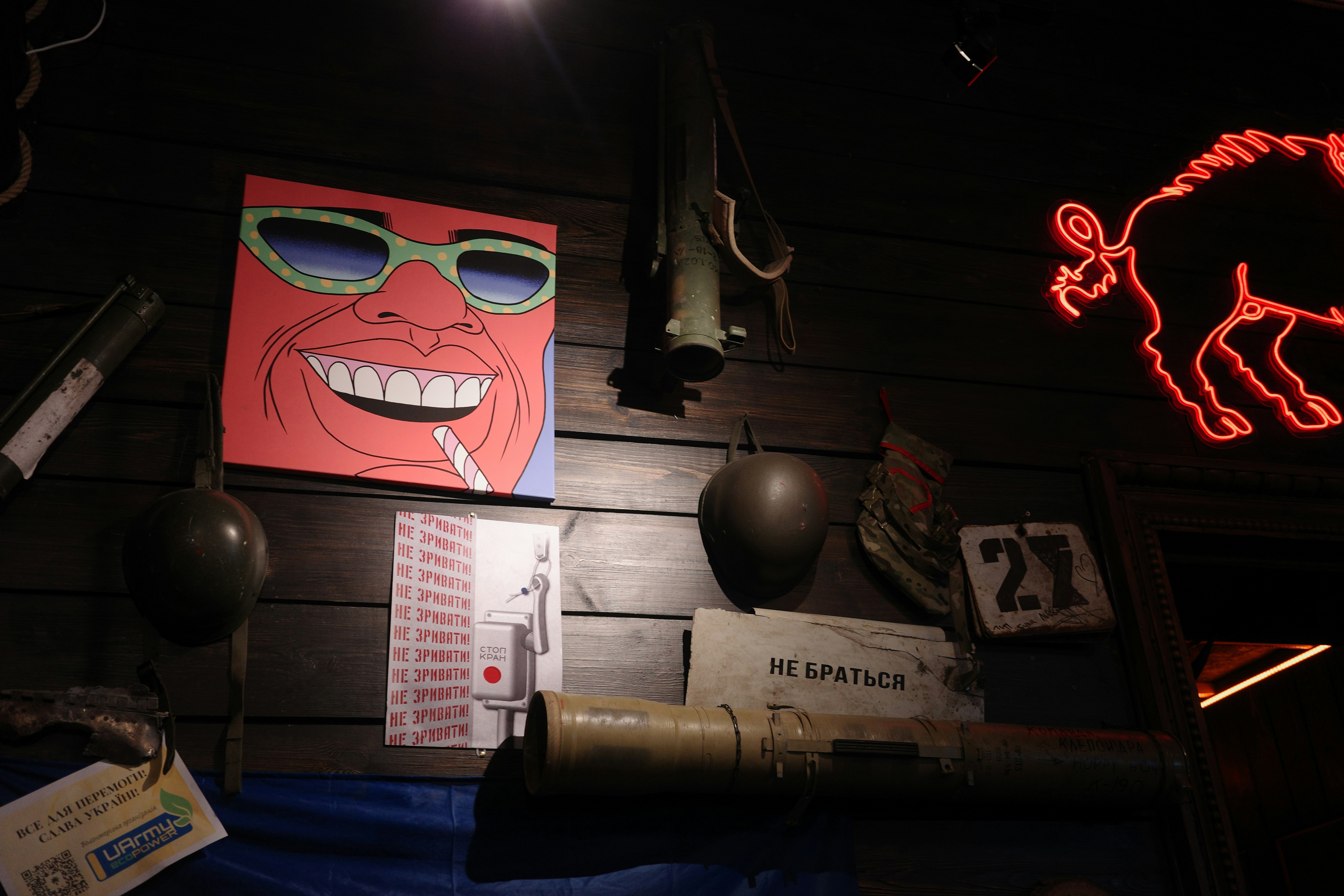 A Quirky Tribute to Nostalgia and Conflict