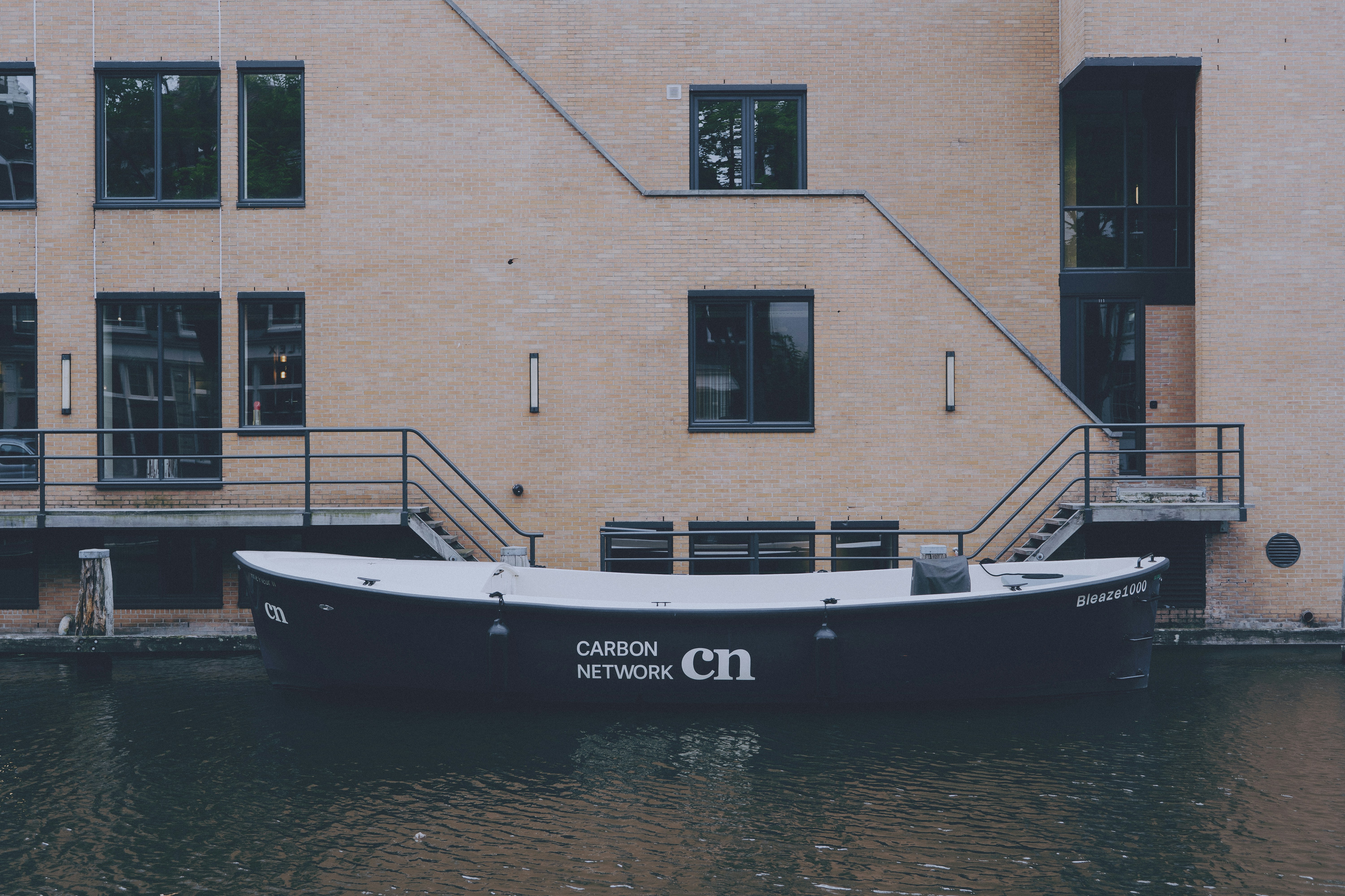 Urban Reflections: The Carbon Network Vessel