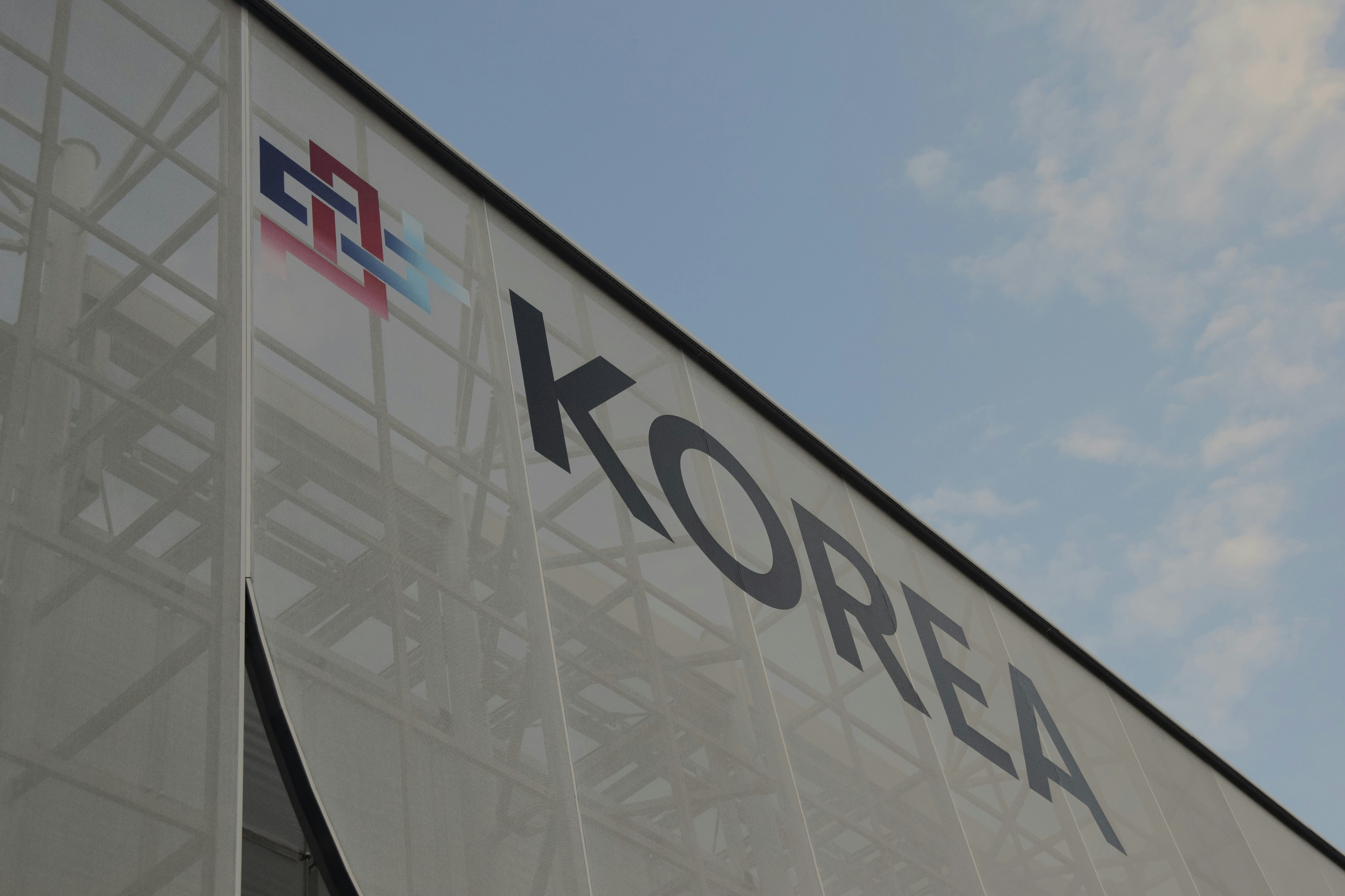 Osaka World Expo 2025 Japan Trip 2025 | Korea's sign is displayed on the building.
