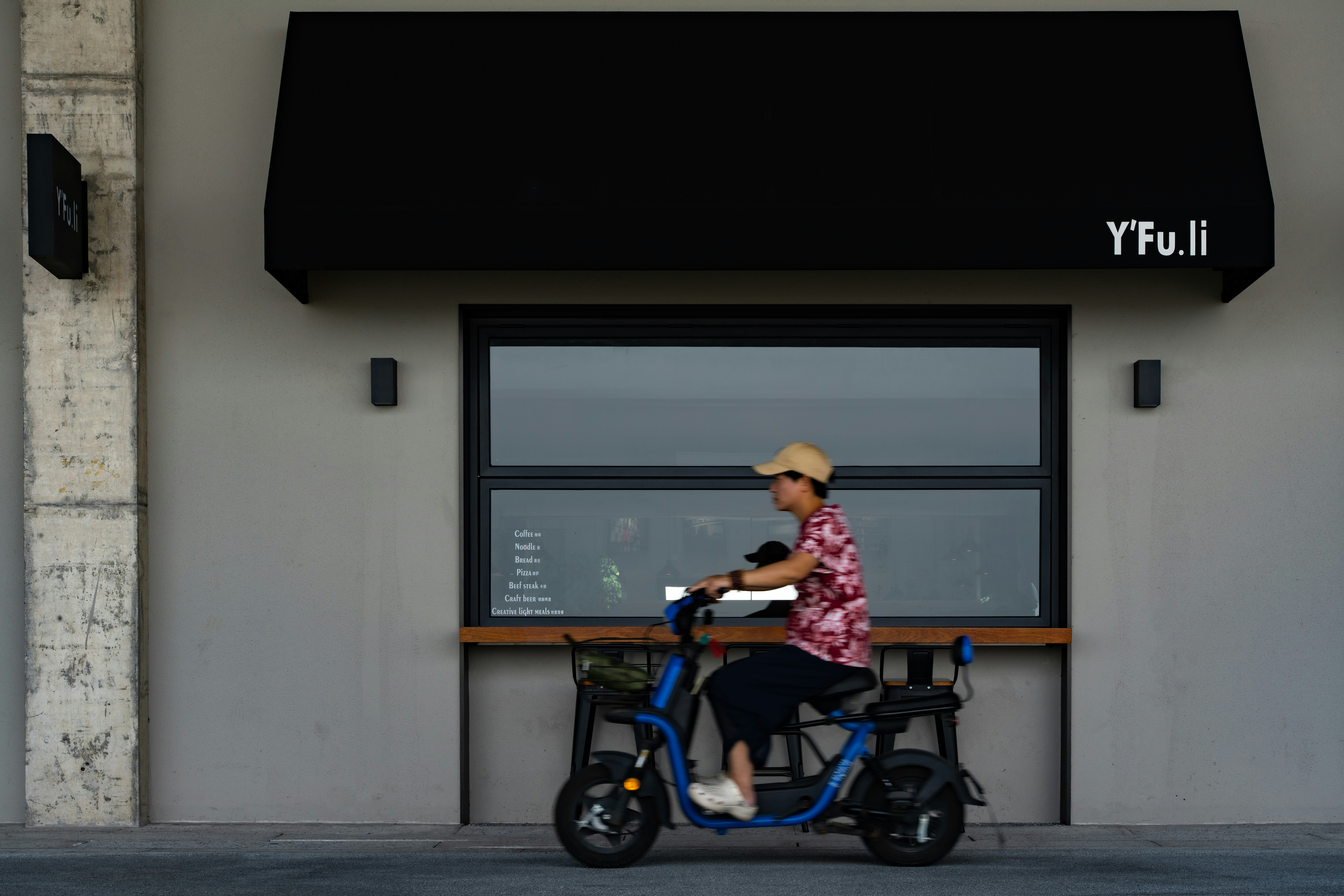 Urban Motion: A Glimpse into City Life