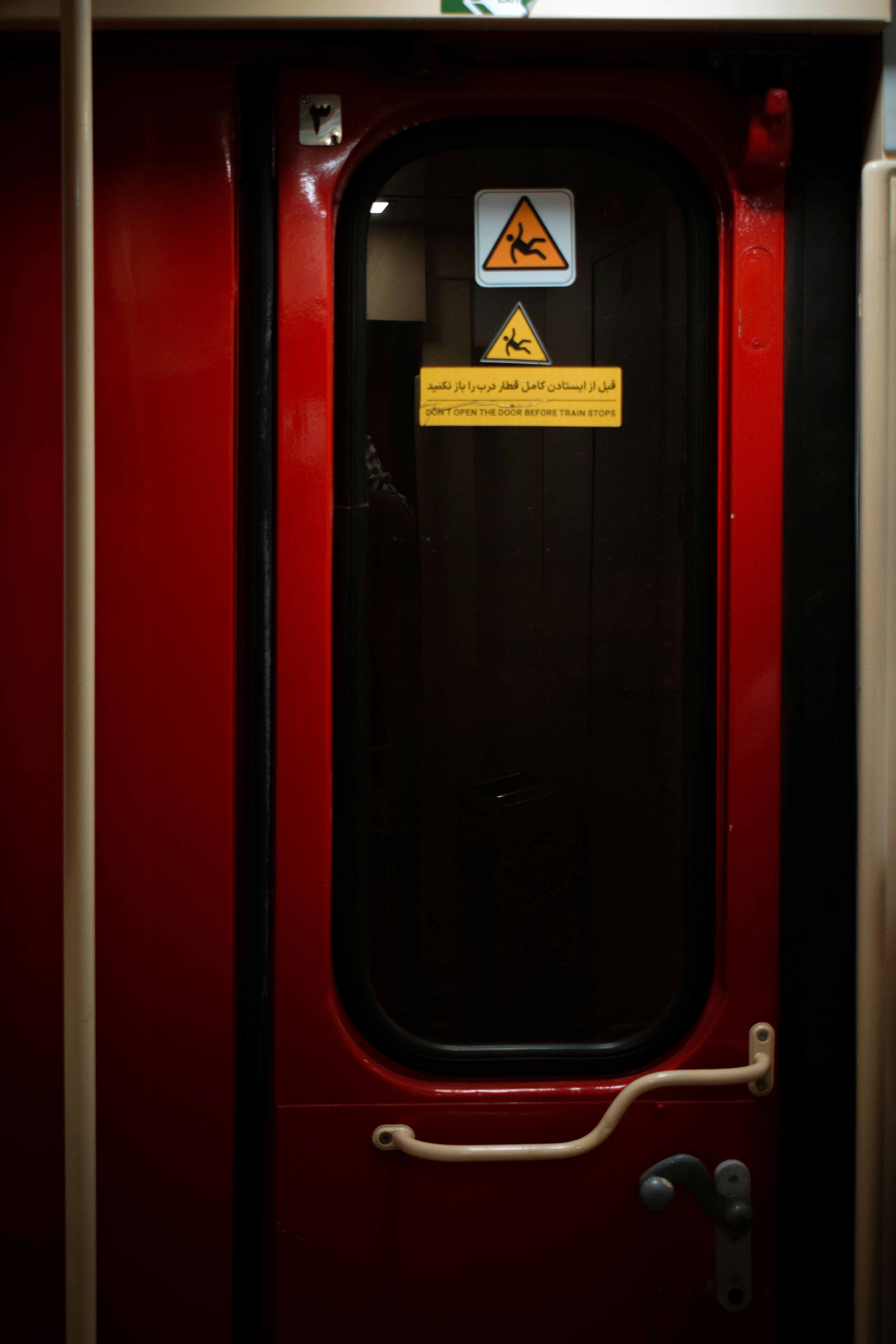 The Silent Guardian of the Underground