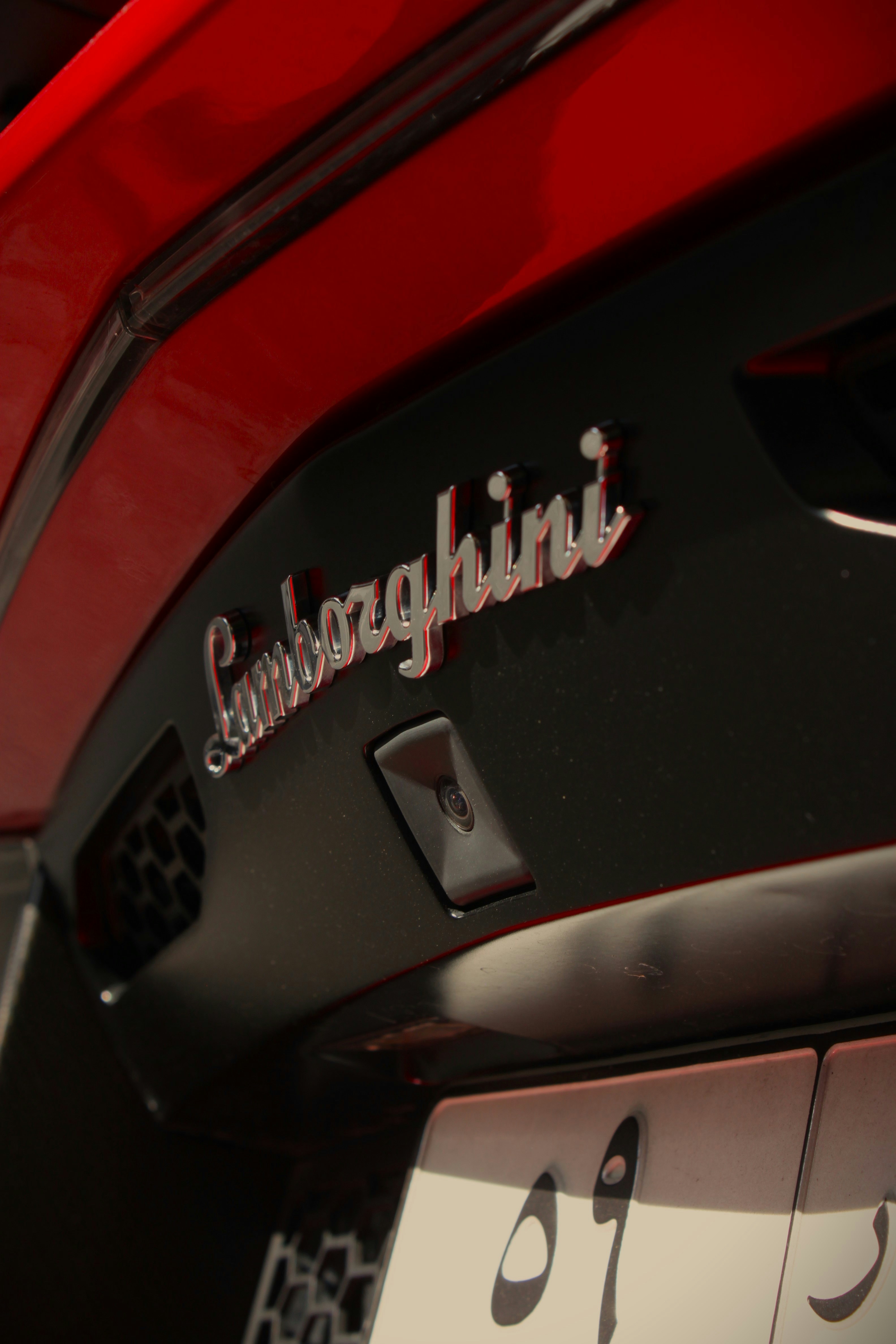 Elegance in Detail: The Lamborghini Emblem