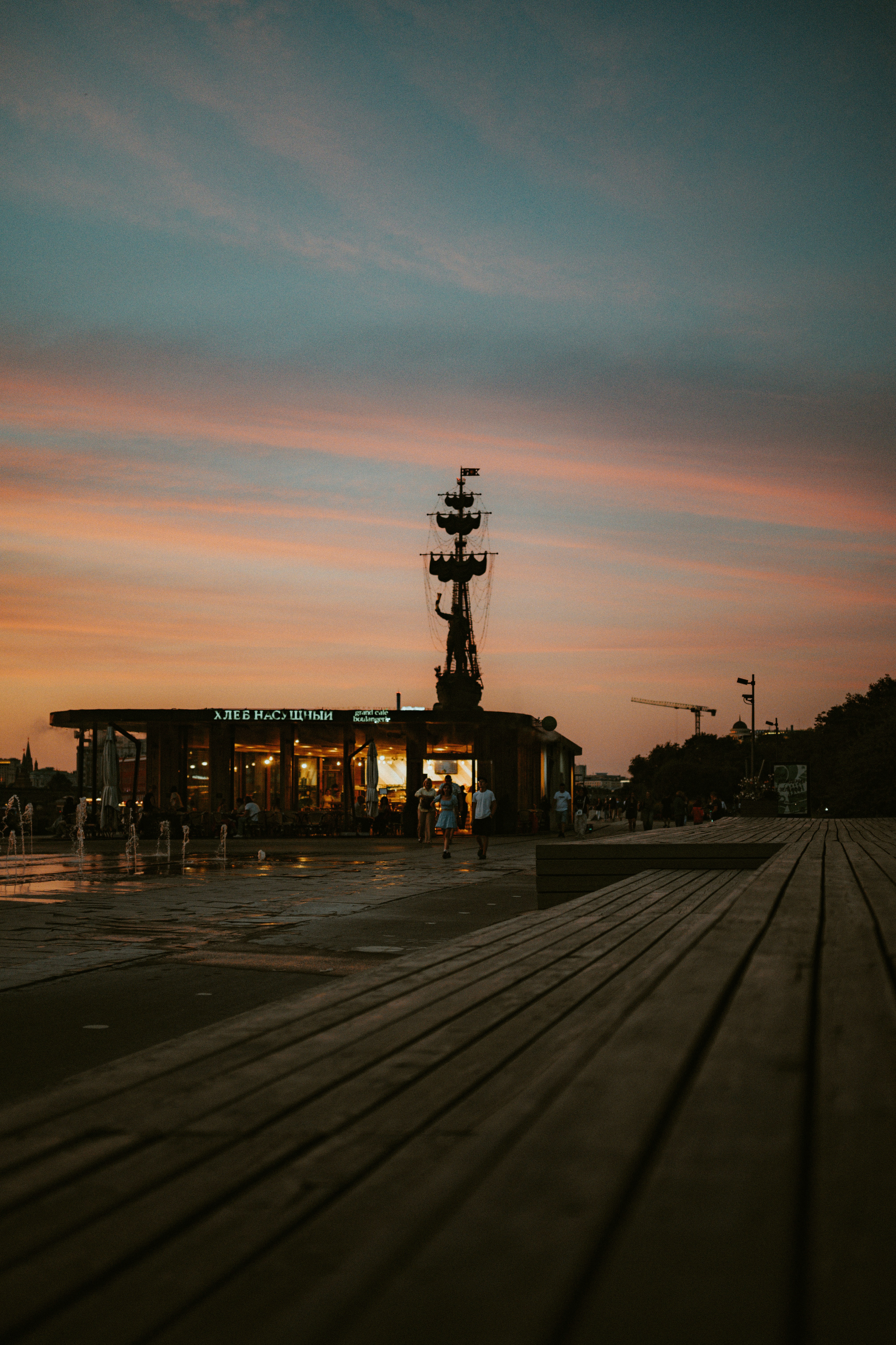 Twilight Reflections at the Waterfront