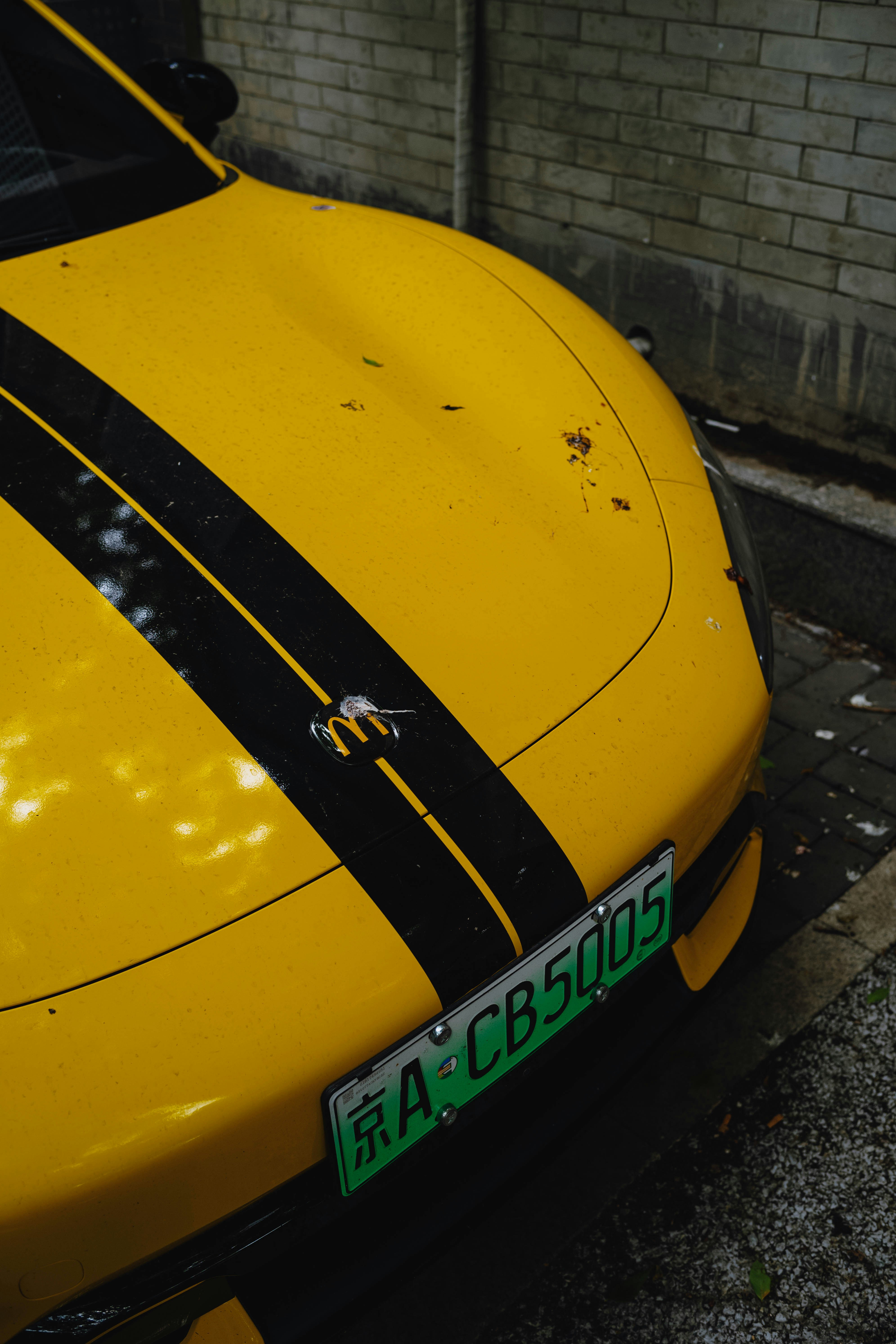 The Urban Racer: A Yellow Dream with Stripes