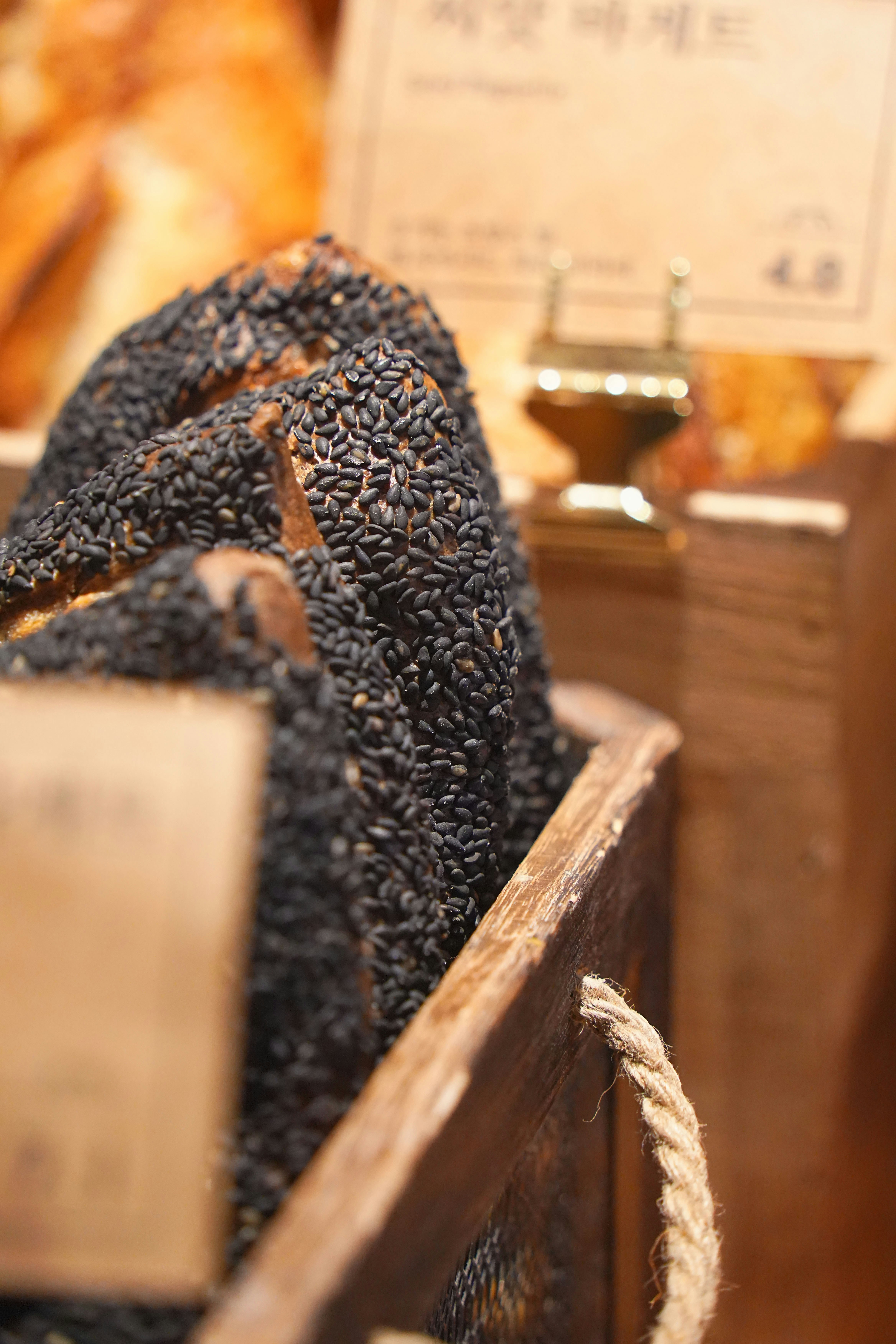 The Art of Black Sesame Bread