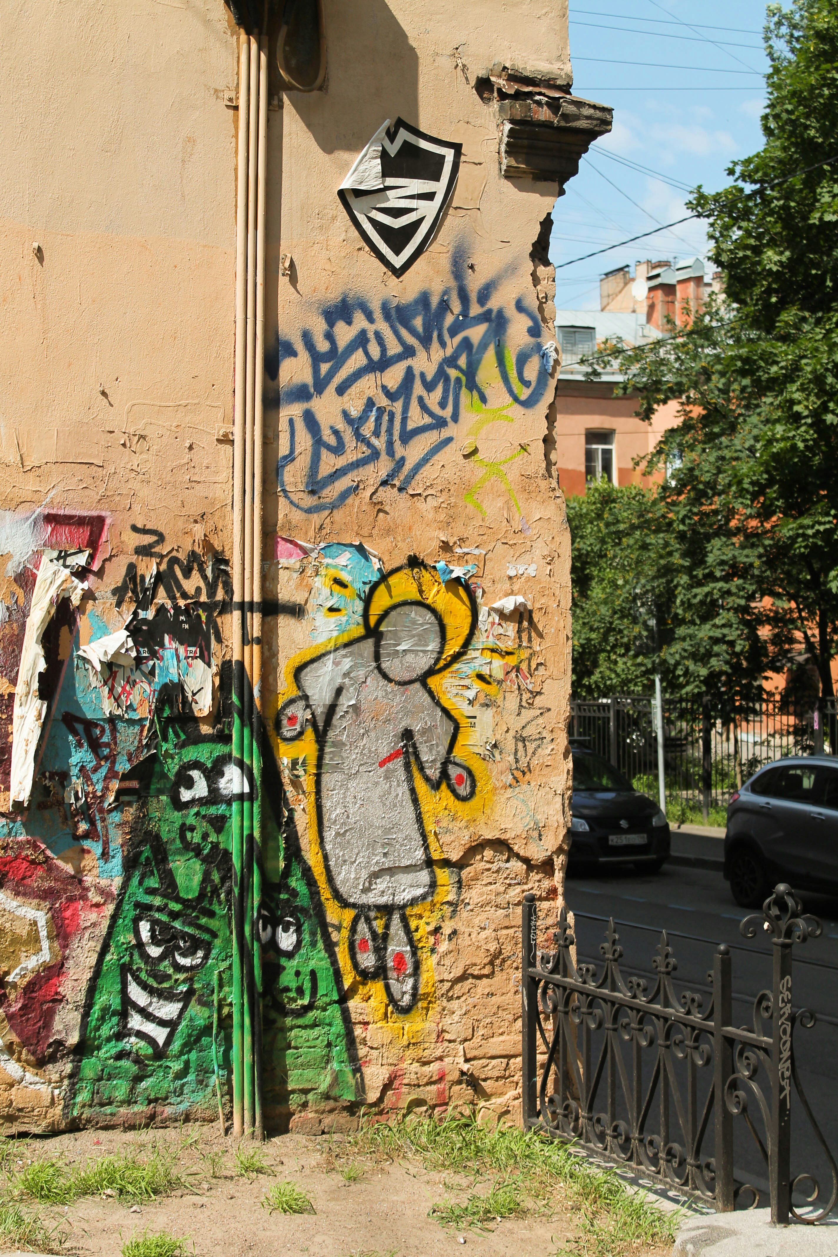 Urban Whimsy: The Dance of Colors on City Walls