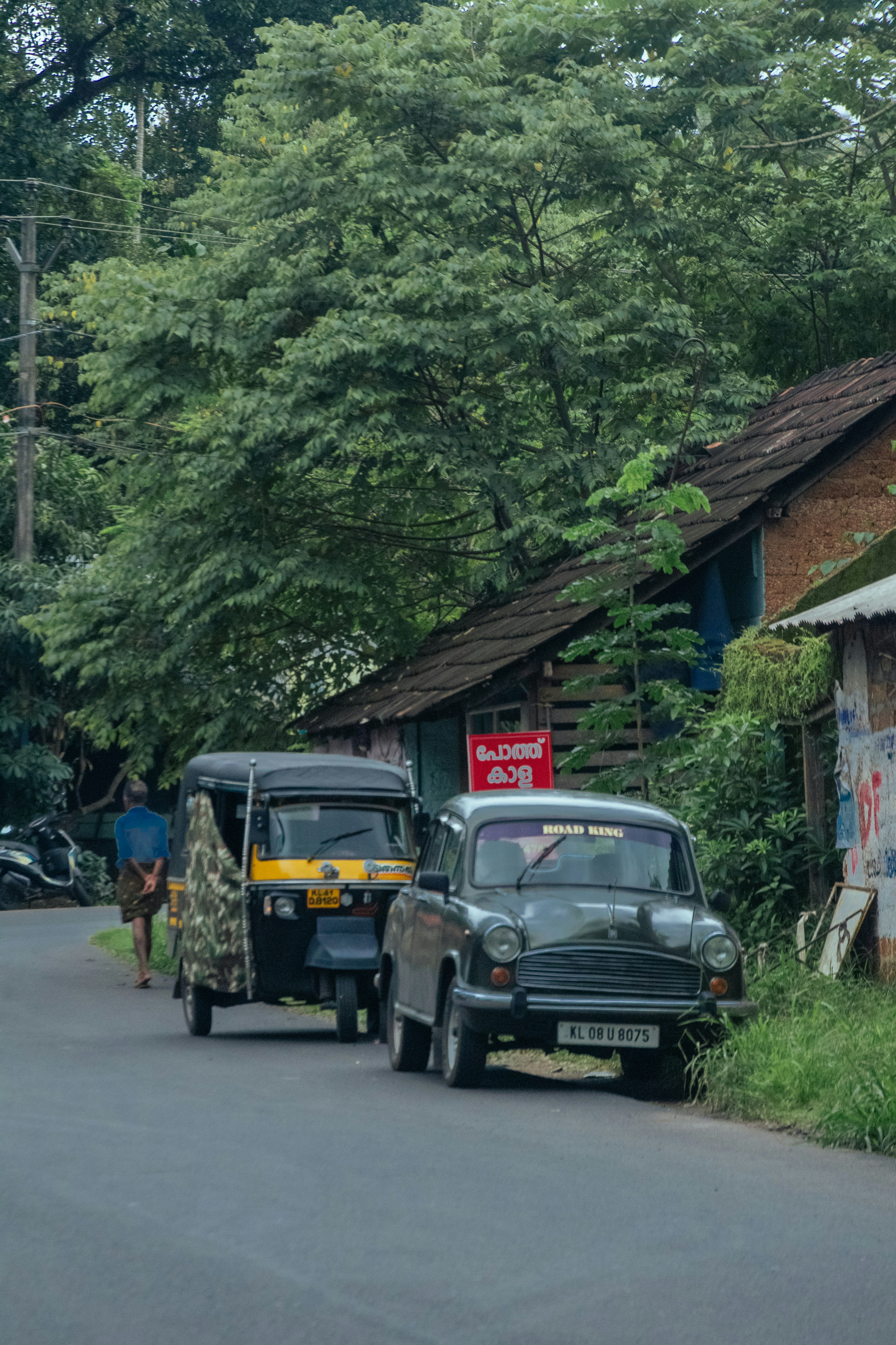 Nostalgic Streets of Kerala: A Glimpse into Local Life