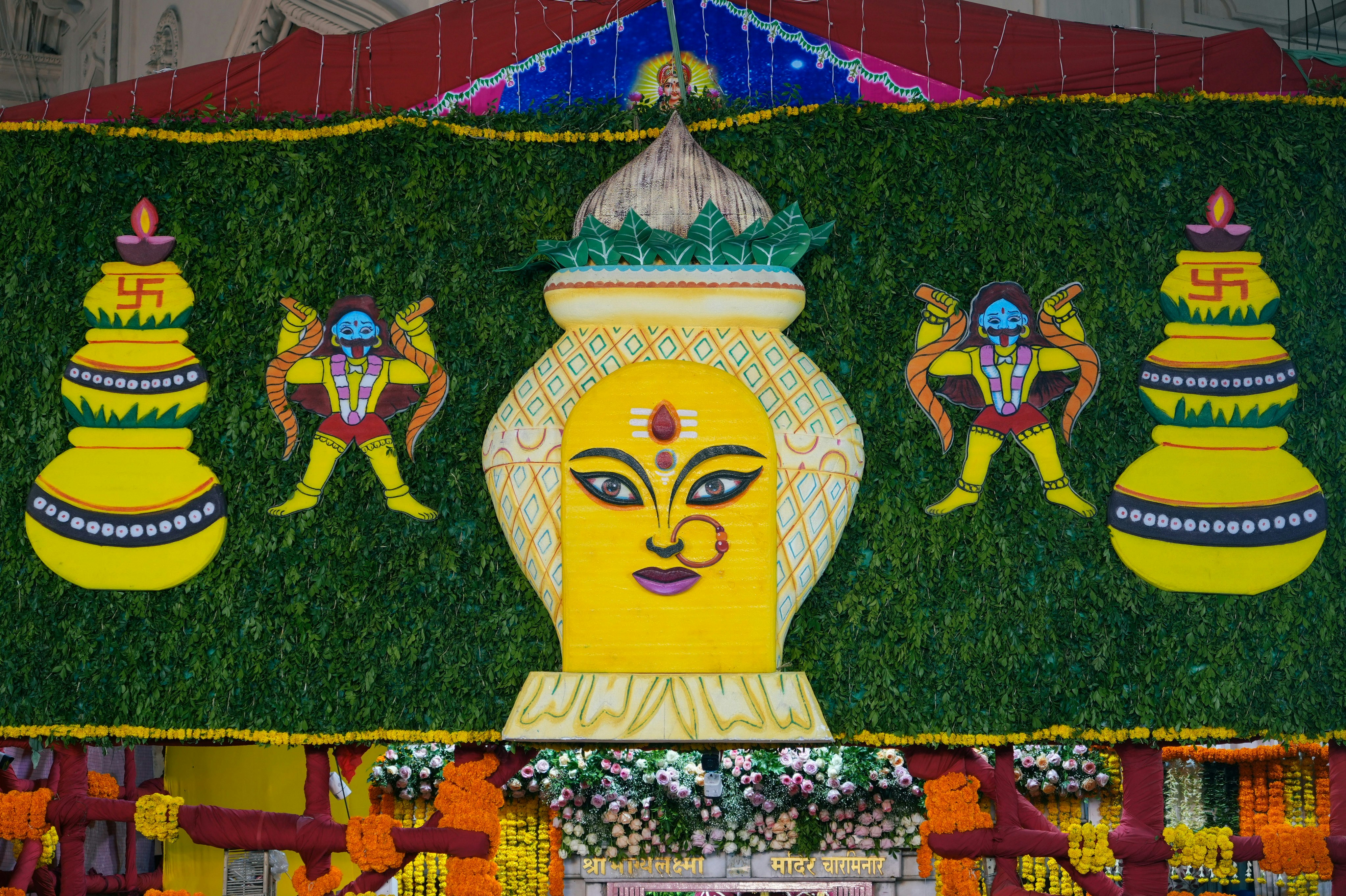 Vibrant Festive Mural of Divine Symbolism